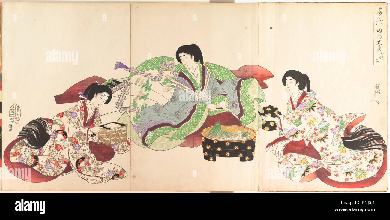Chiyoda Castle (Album of Women). Artist: Yoshu (Hashimoto) Chikanobu (Japanese, 1838-1912 ...