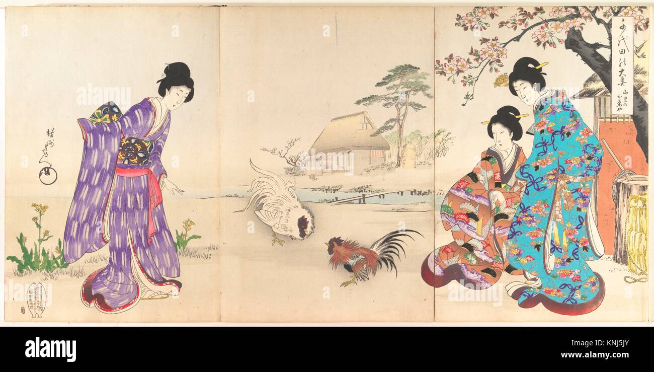 Chiyoda Castle (Album of Women). Artist: Yoshu (Hashimoto) Chikanobu (Japanese, 1838-1912 ...