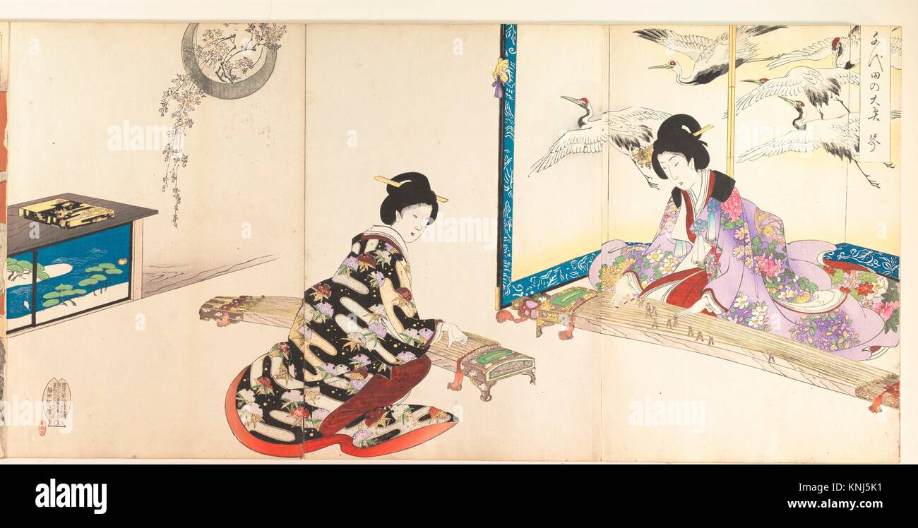 Chiyoda Castle (Album of Women). Artist: Yoshu (Hashimoto) Chikanobu (Japanese, 1838-1912 ...