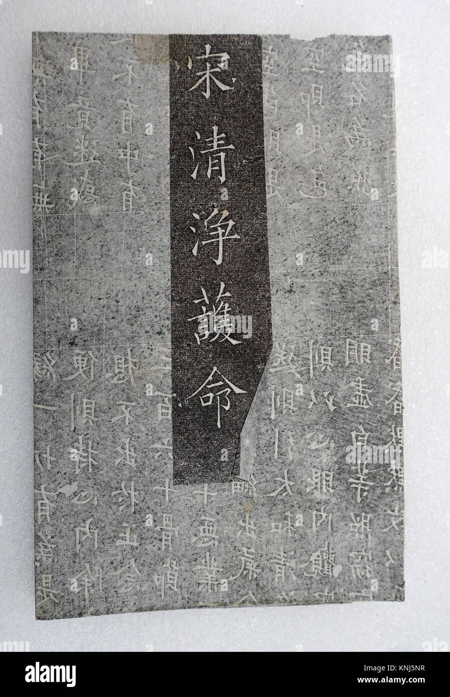 Three republic hi-res stock photography and images - Alamy