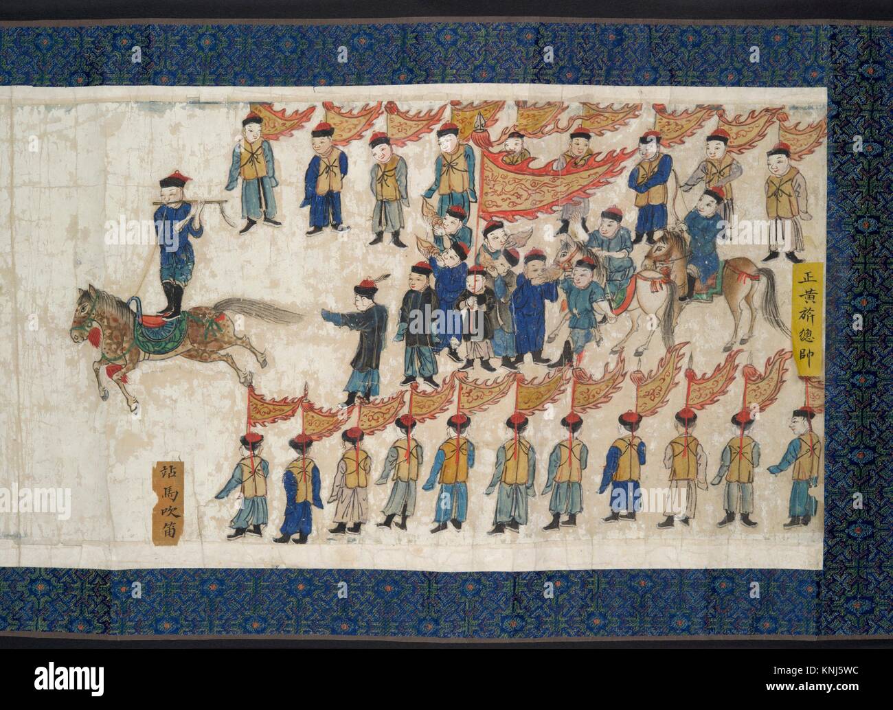 Manchu Dynasty Stock Photos & Manchu Dynasty Stock Images - Alamy