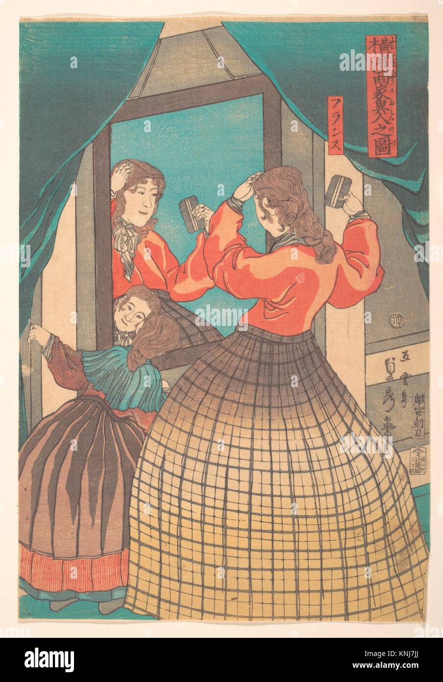 Japan merchants edo hi-res stock photography and images - Alamy