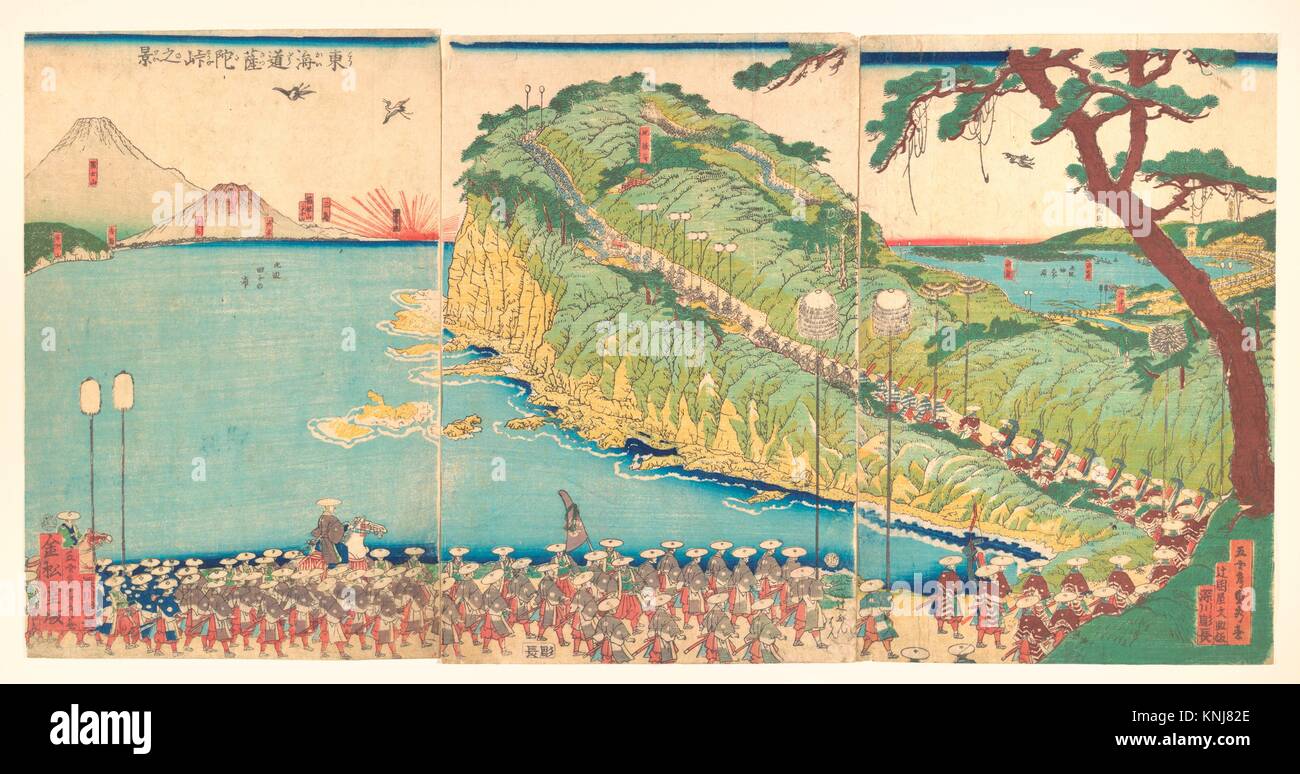 Daimyo of the edo period hi-res stock photography and images - Alamy