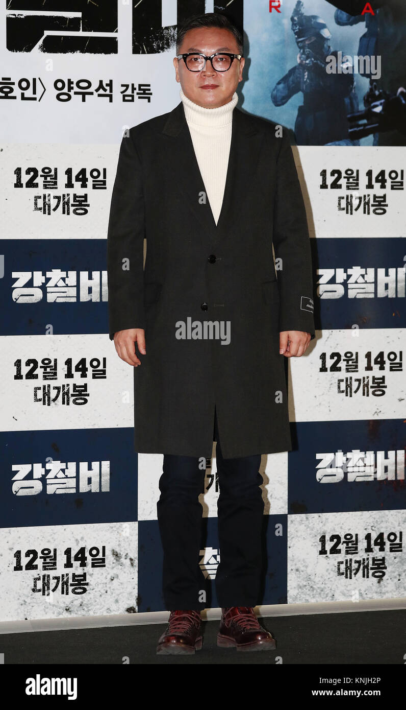 12th Dec, 2017. S. Korean actor Kim Eui-sung South Korean actor Kim Eui ...