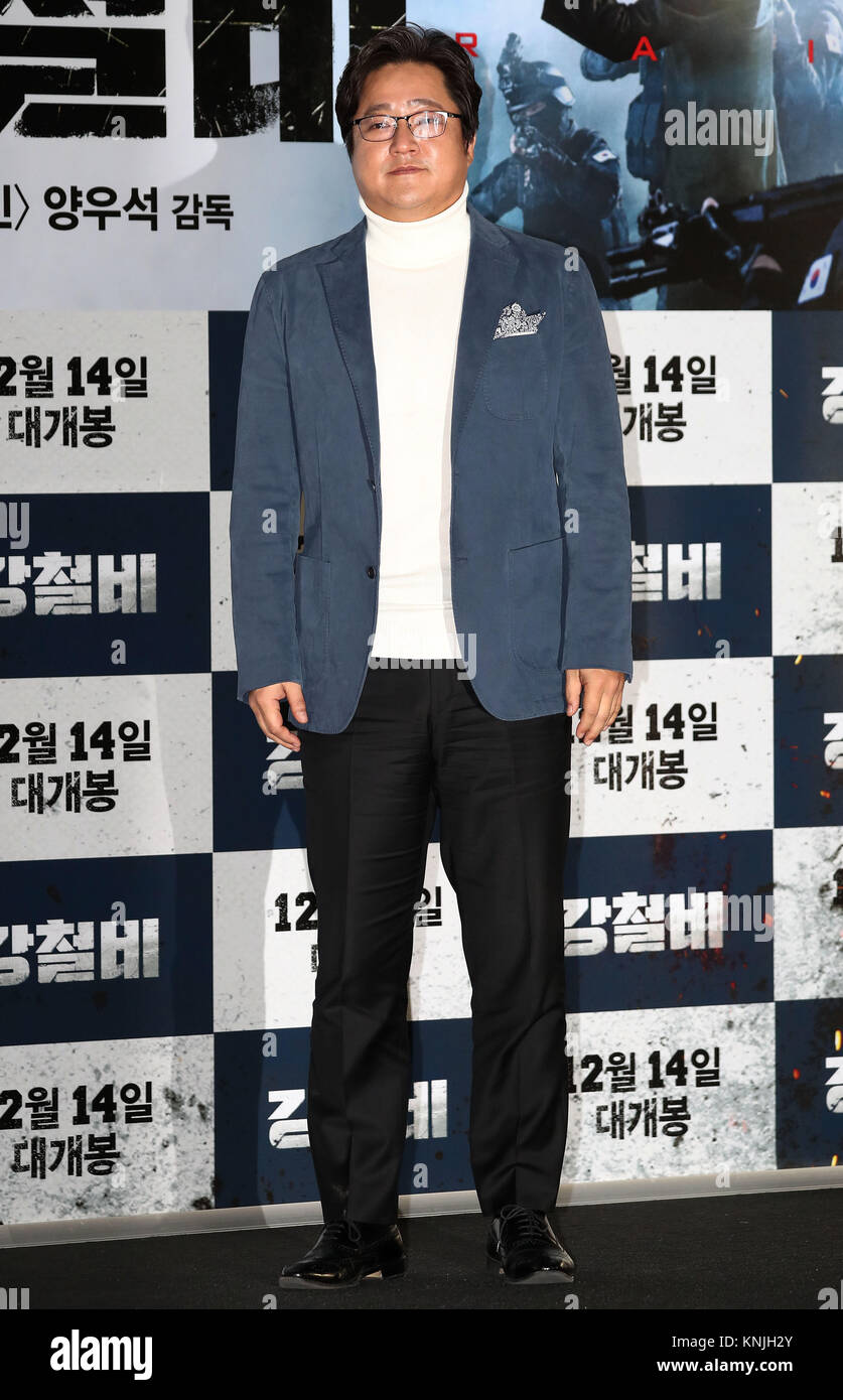12th Dec, 2017. S. Korean actor Kwak Do-won South Korean actor Kwak Do ...