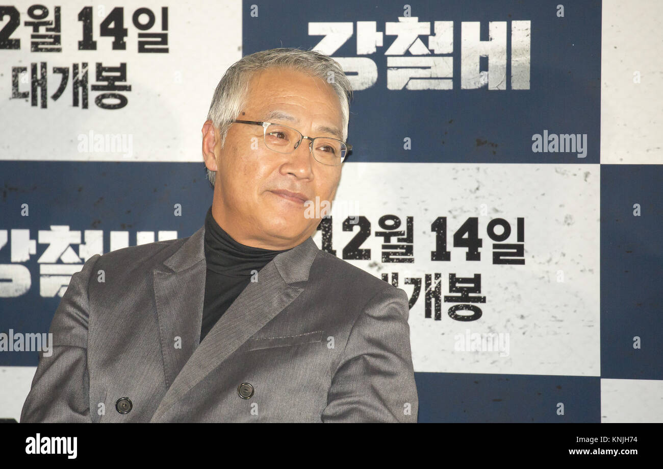 Lee Kyoung-Young, Dec 11, 2017 : South Korean actor Lee Kyoung-Young ...