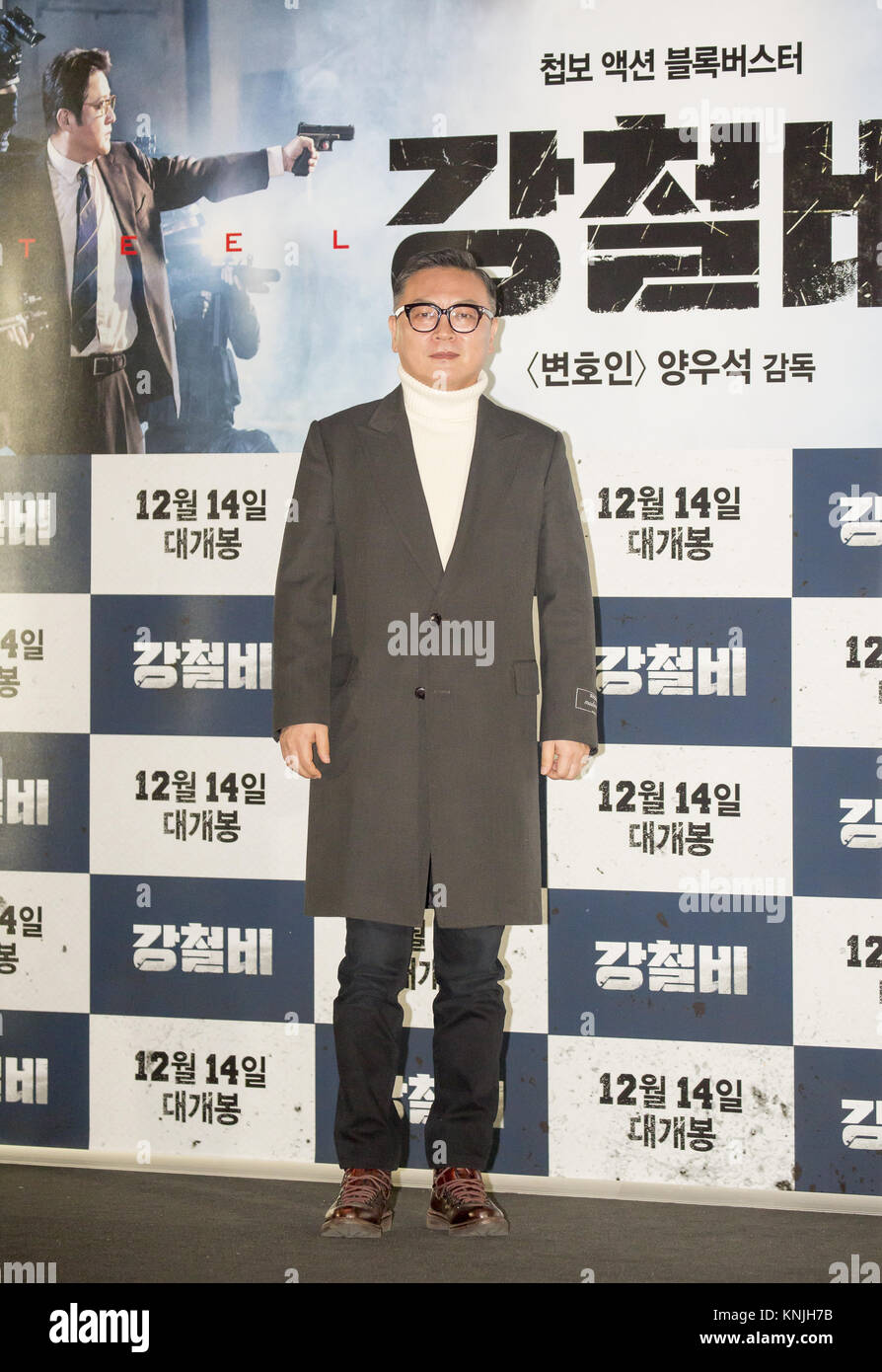 Kim Eui-Sung, Dec 11, 2017 : South Korean actor Kim Eui-Sung poses during a press conference ...