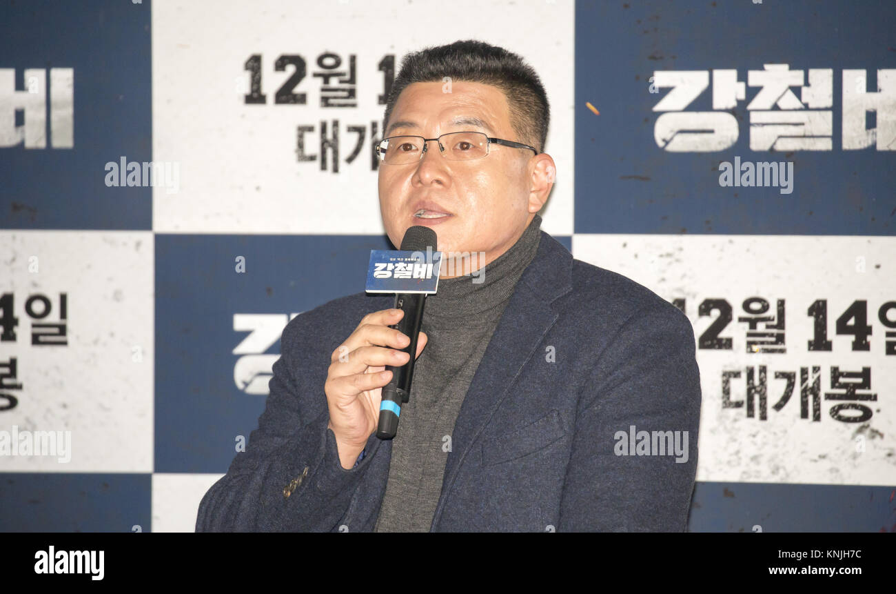 Yang Woo-Seok, Dec 11, 2017 : South Korean movie director and writer ...