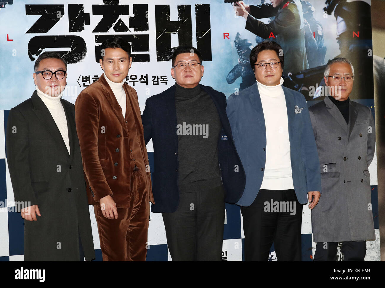 12th Dec, 2017. Movie 'Steel Rain' The stars of the new movie "Steel ...