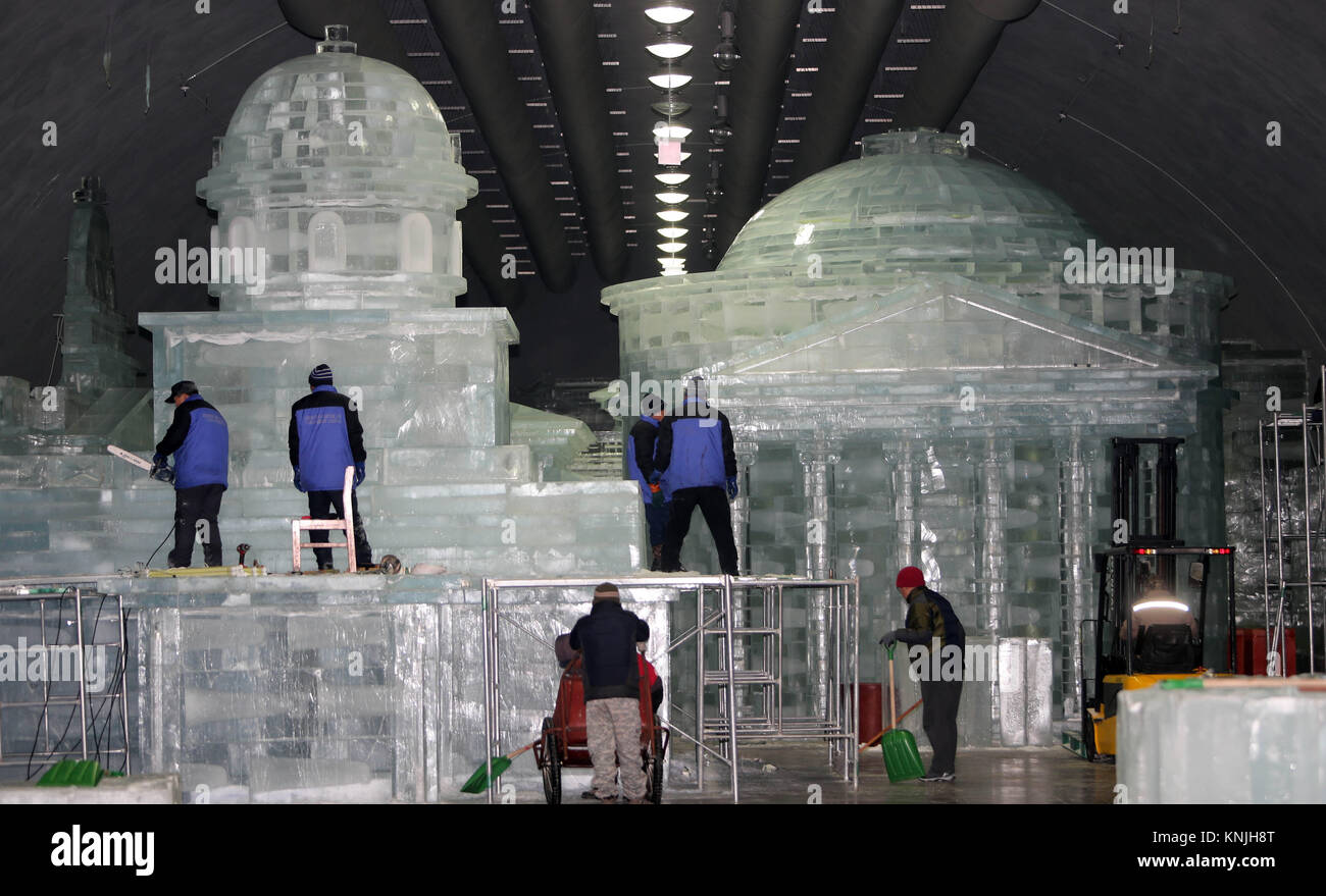 Hwacheon, Korea. Hwacheon, Korea. 12th Dec, 2017. Grand indoor ice ...