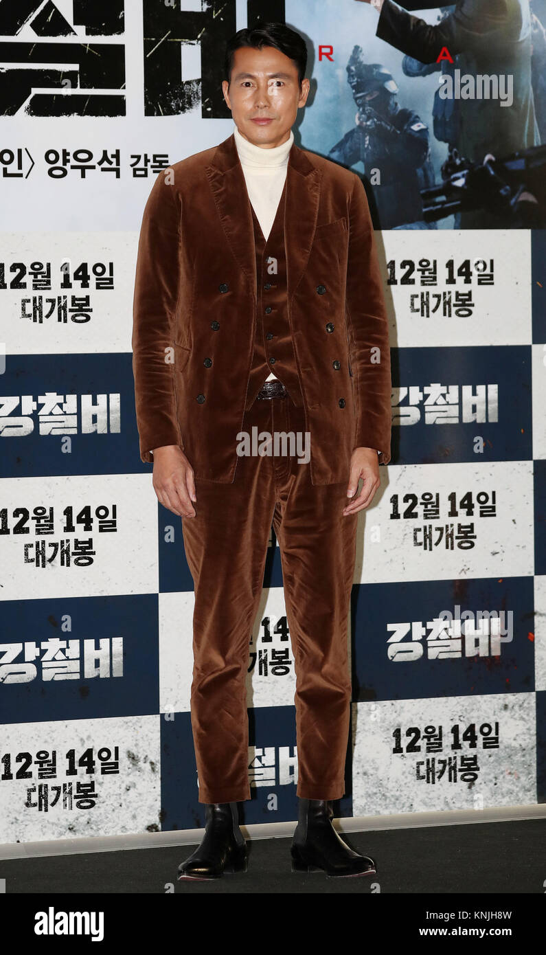 12th Dec, 2017. S. Korean actor Jung Woo-sung South Korean actor Jung ...