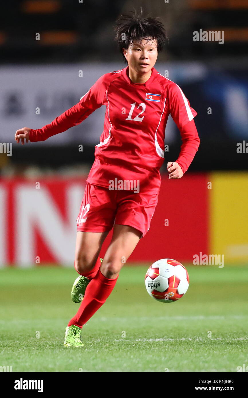 Chiba, Japan. 11th Dec, 2017. Kim Yun Mi (PRK) Football/Soccer : EAFF E ...