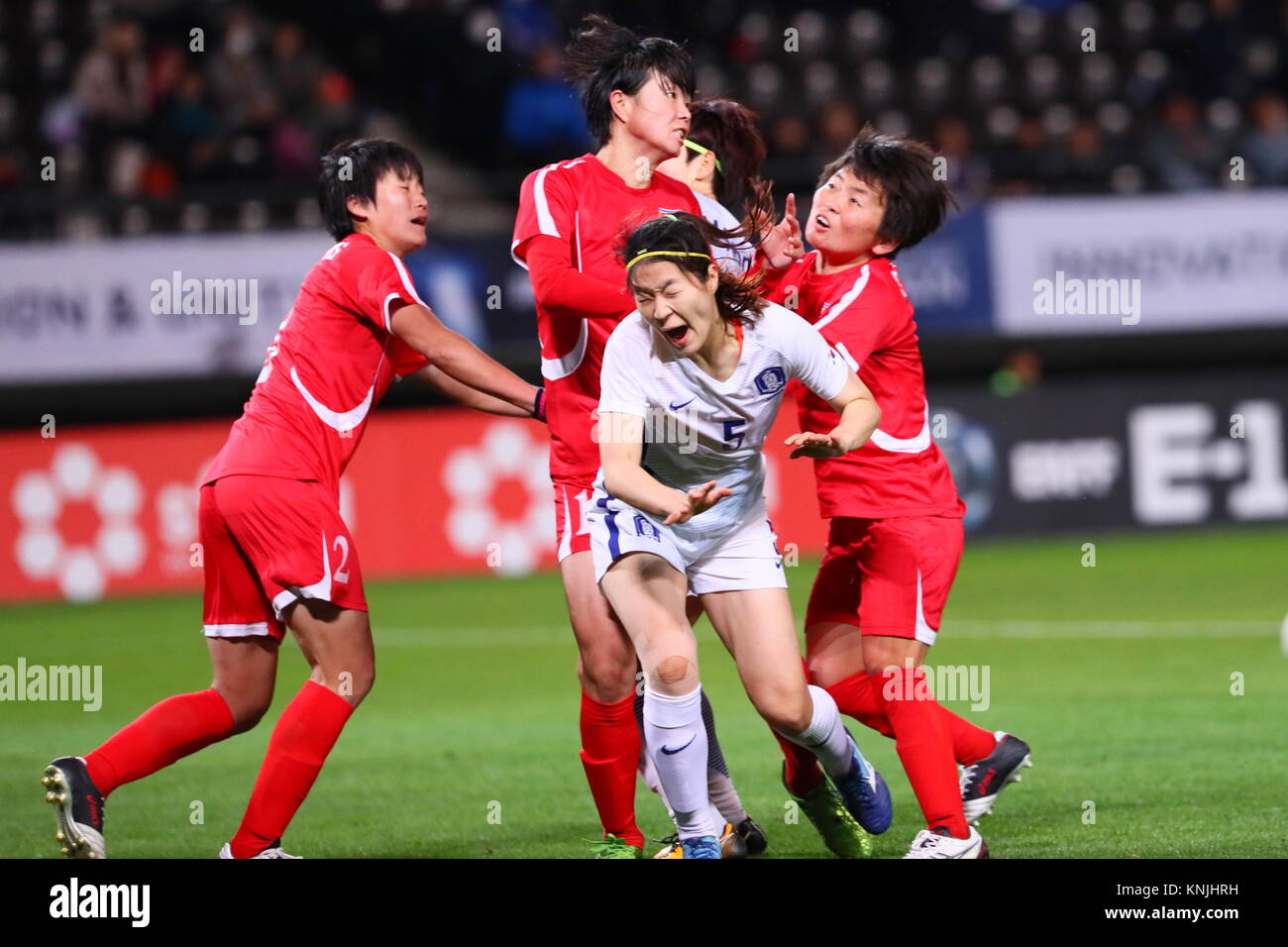 Chiba, Japan. 11th Dec, 2017. Kim Doyeon (KOR) Football/Soccer : EAFF E ...