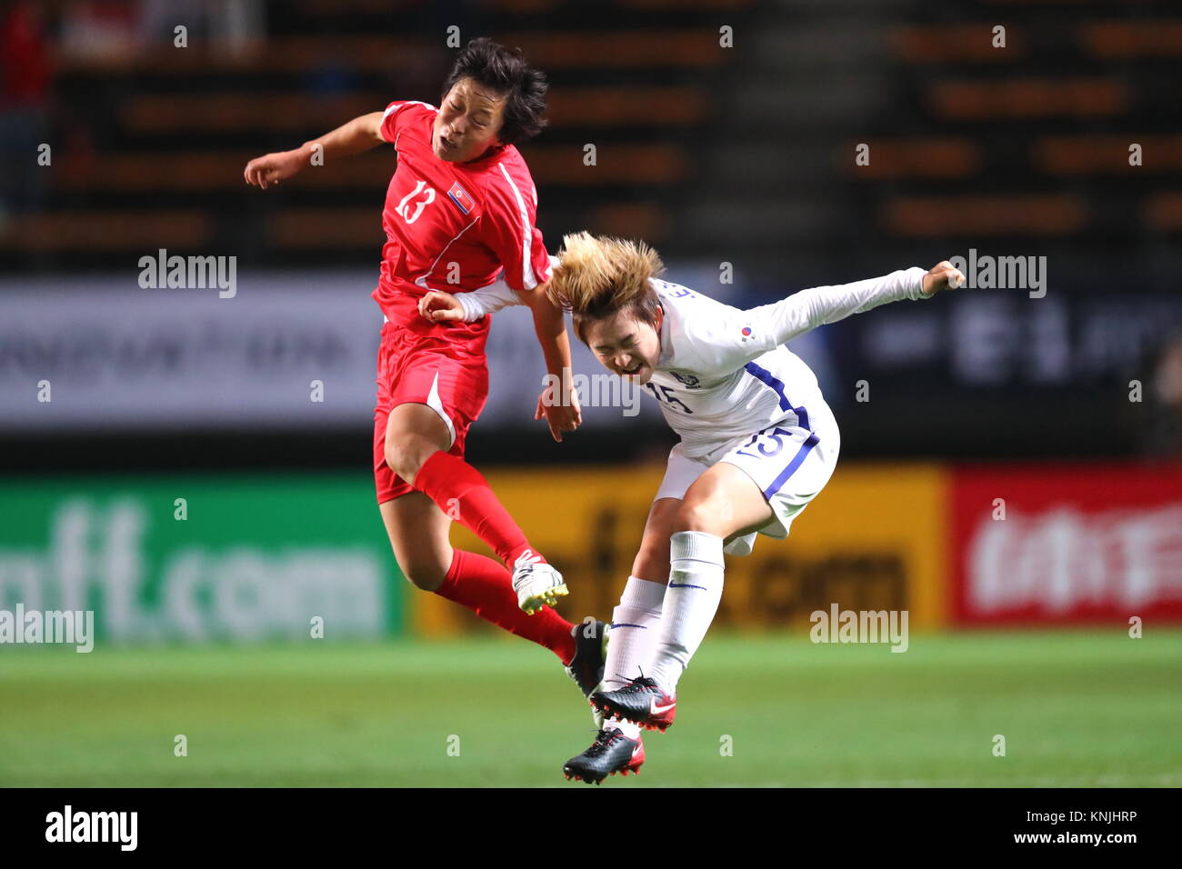 Chiba, Japan. 11th Dec, 2017. (L-R) Kim Phyong Hwa (PRK), Lee Sodam ...