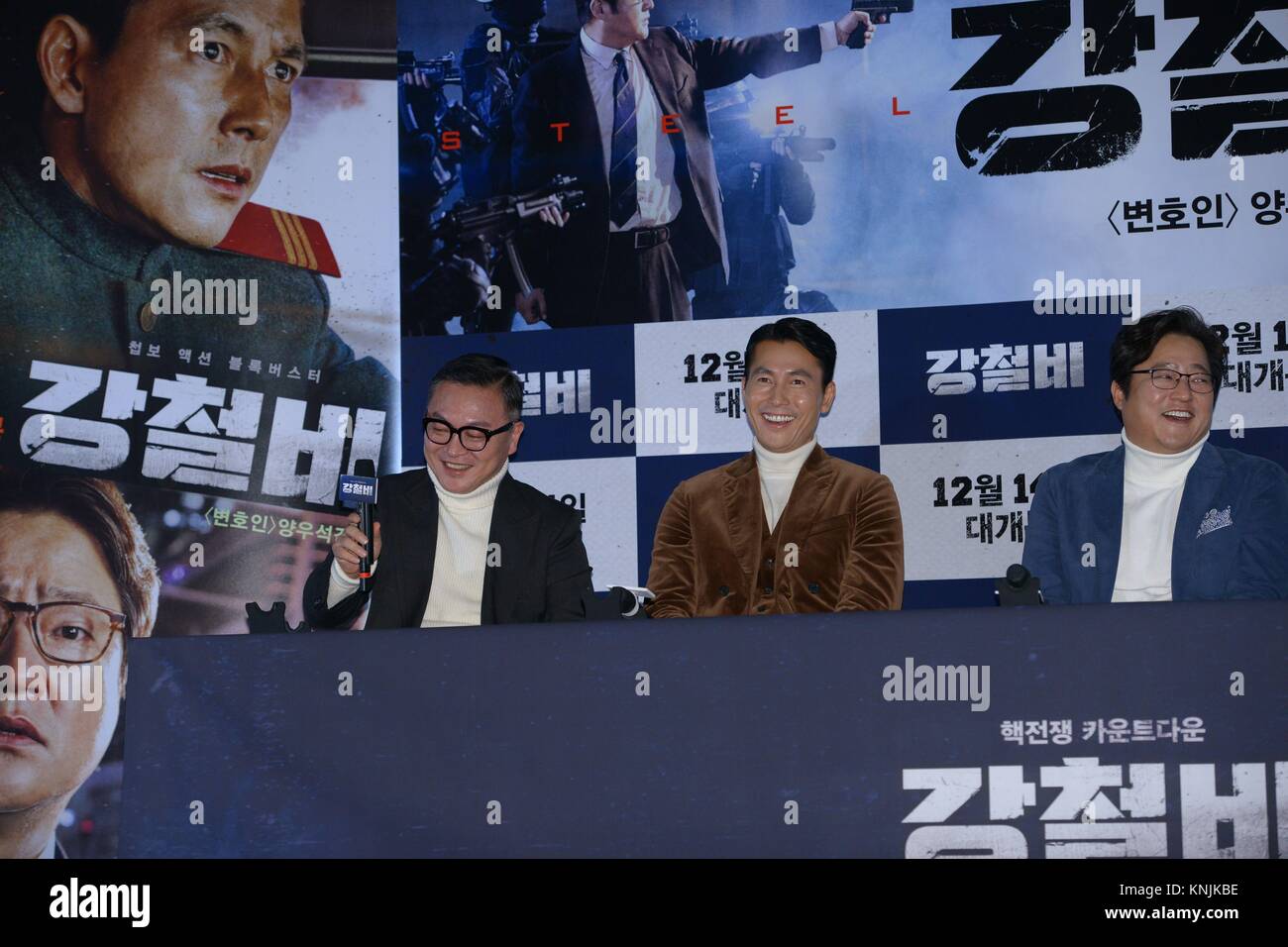 Seoul, Korea. 11th Dec, 2017. Jung Woo-sung, Kwak Do-won, Kim Eui-sung and Lee Kyeong Yeong ...
