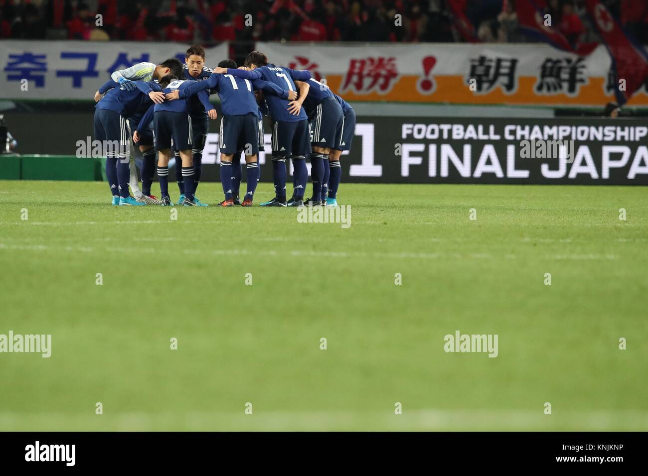 Tokyo, Japan. 9th Dec, 2017. Japan team group (JPN) Football/Soccer ...