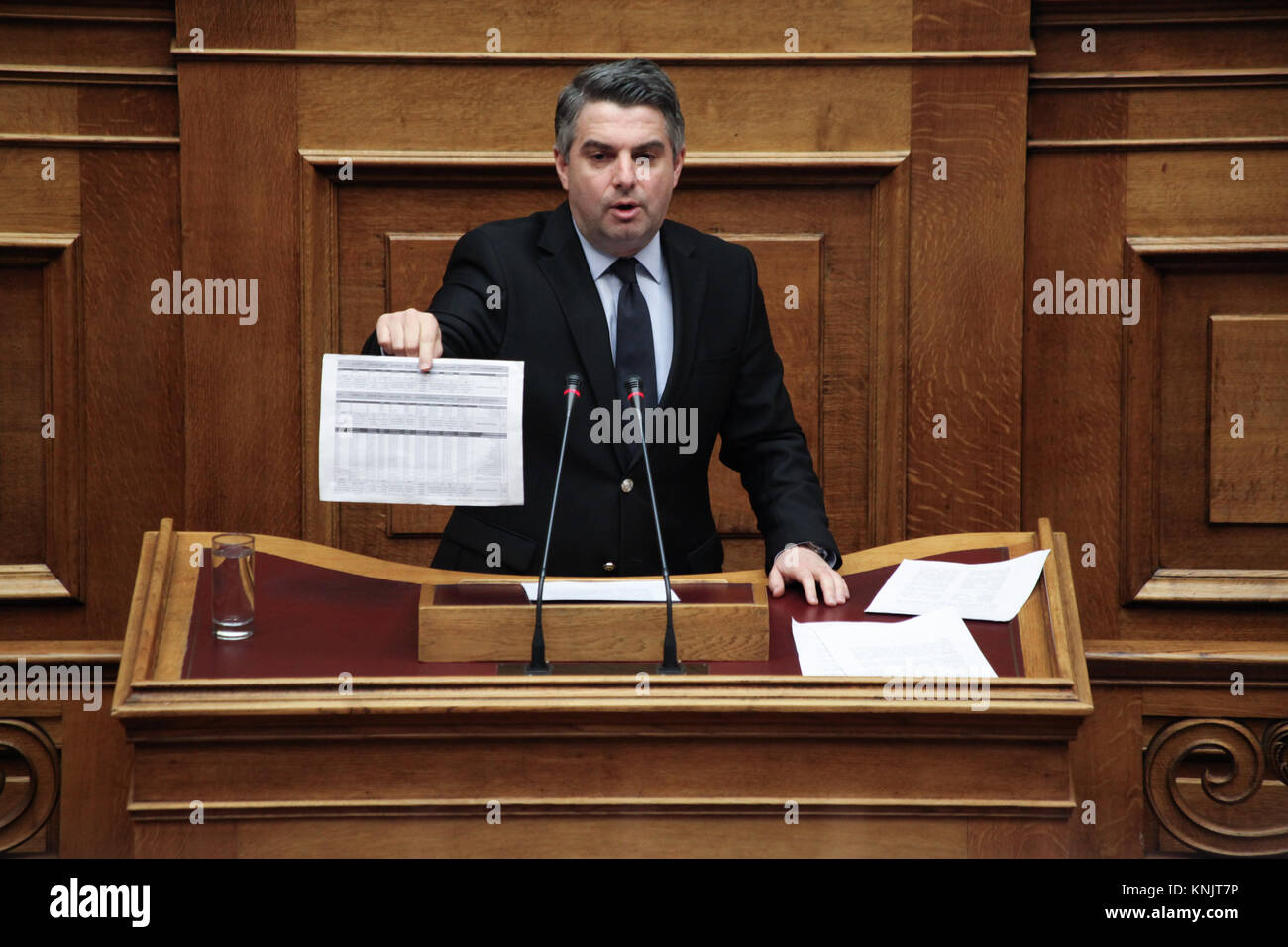 Odysseas hi-res stock photography and images - Alamy