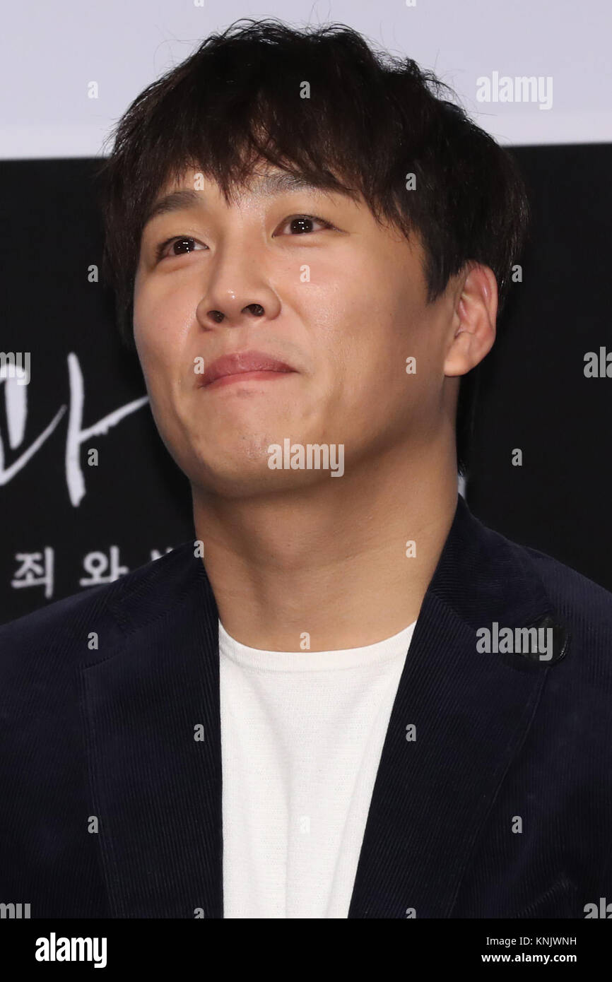 13th Dec, 2017. S. Korean actor Cha Tae-hyun South Korean actor Cha Tae ...