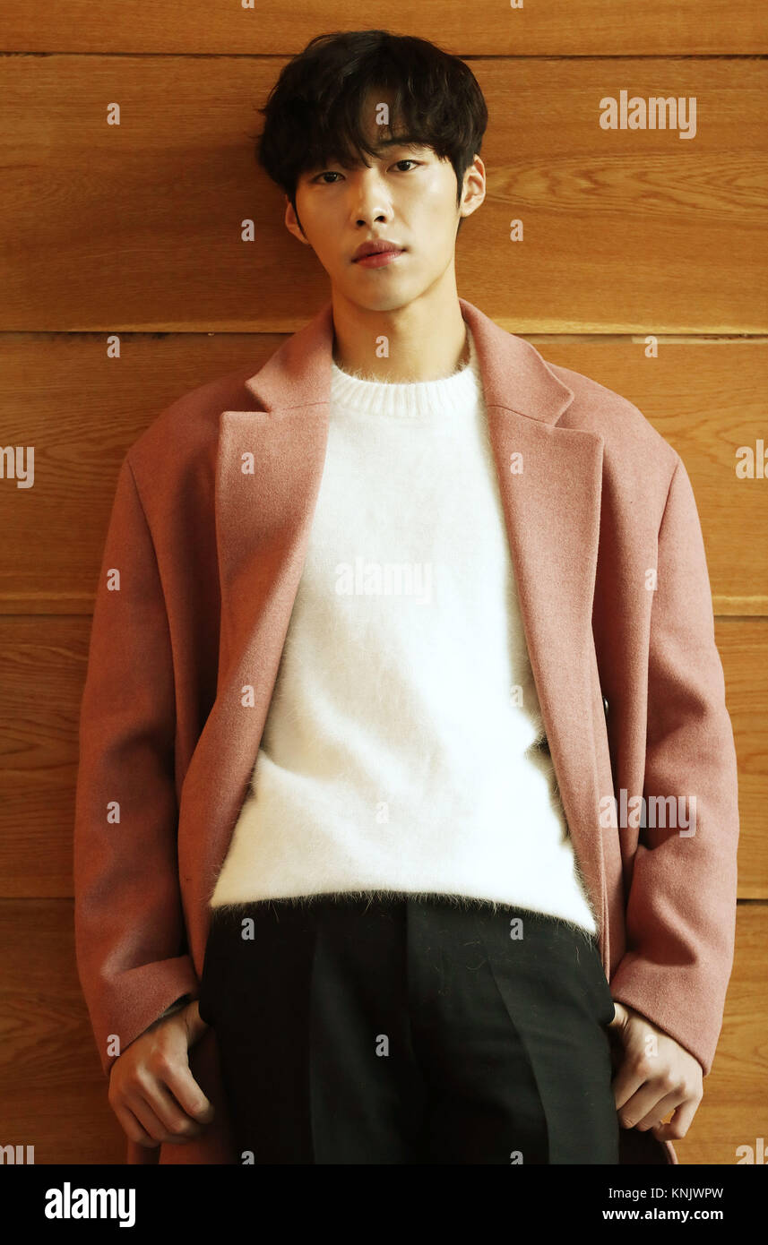 13th Dec, 2017. S. Korean actor Woo Doh-hwan South Korean actor Woo Doh ...