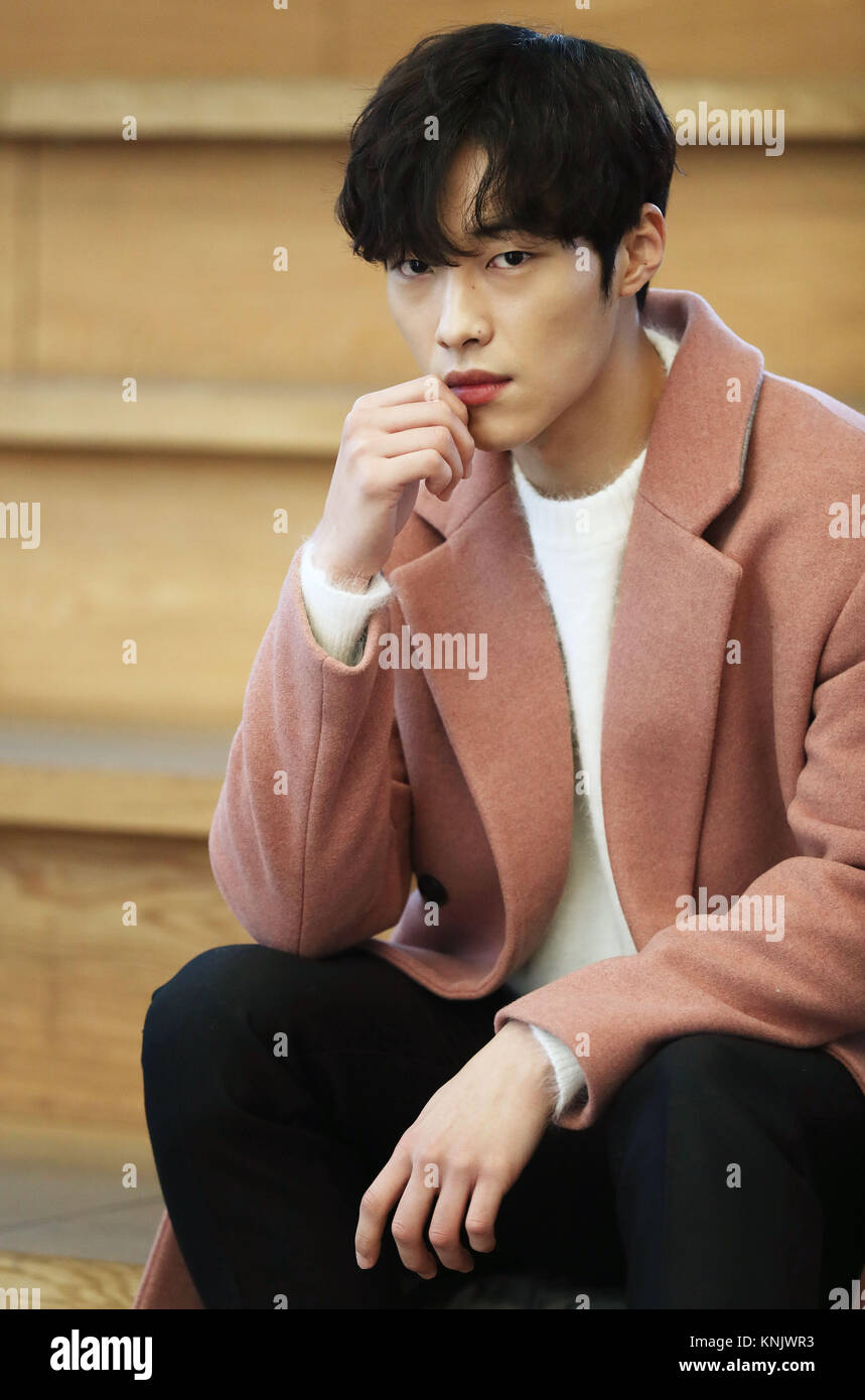 13th Dec, 2017. S. Korean actor Woo Doh-hwan South Korean actor Woo Doh ...