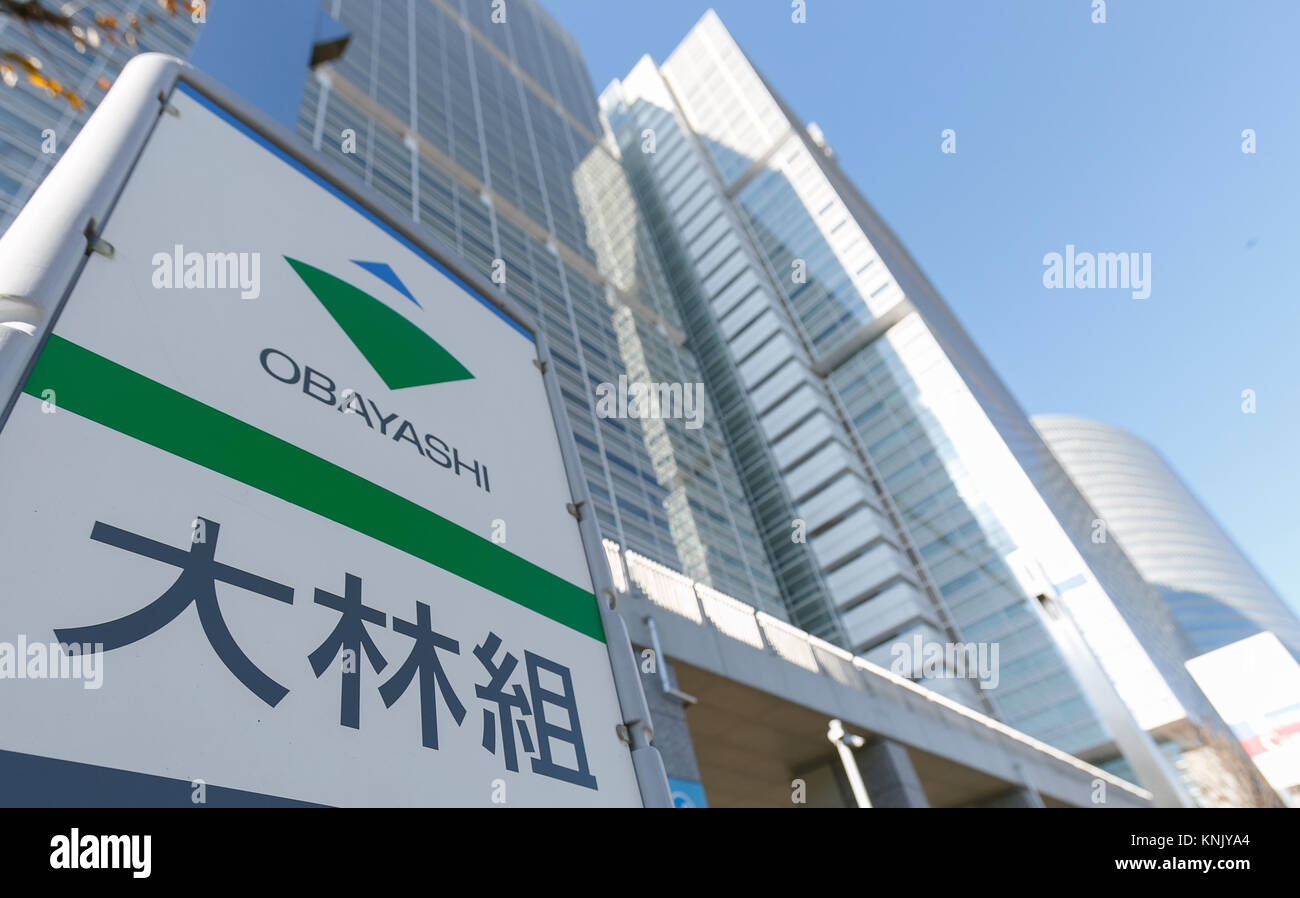 Obayashi corp hi-res stock photography and images - Alamy