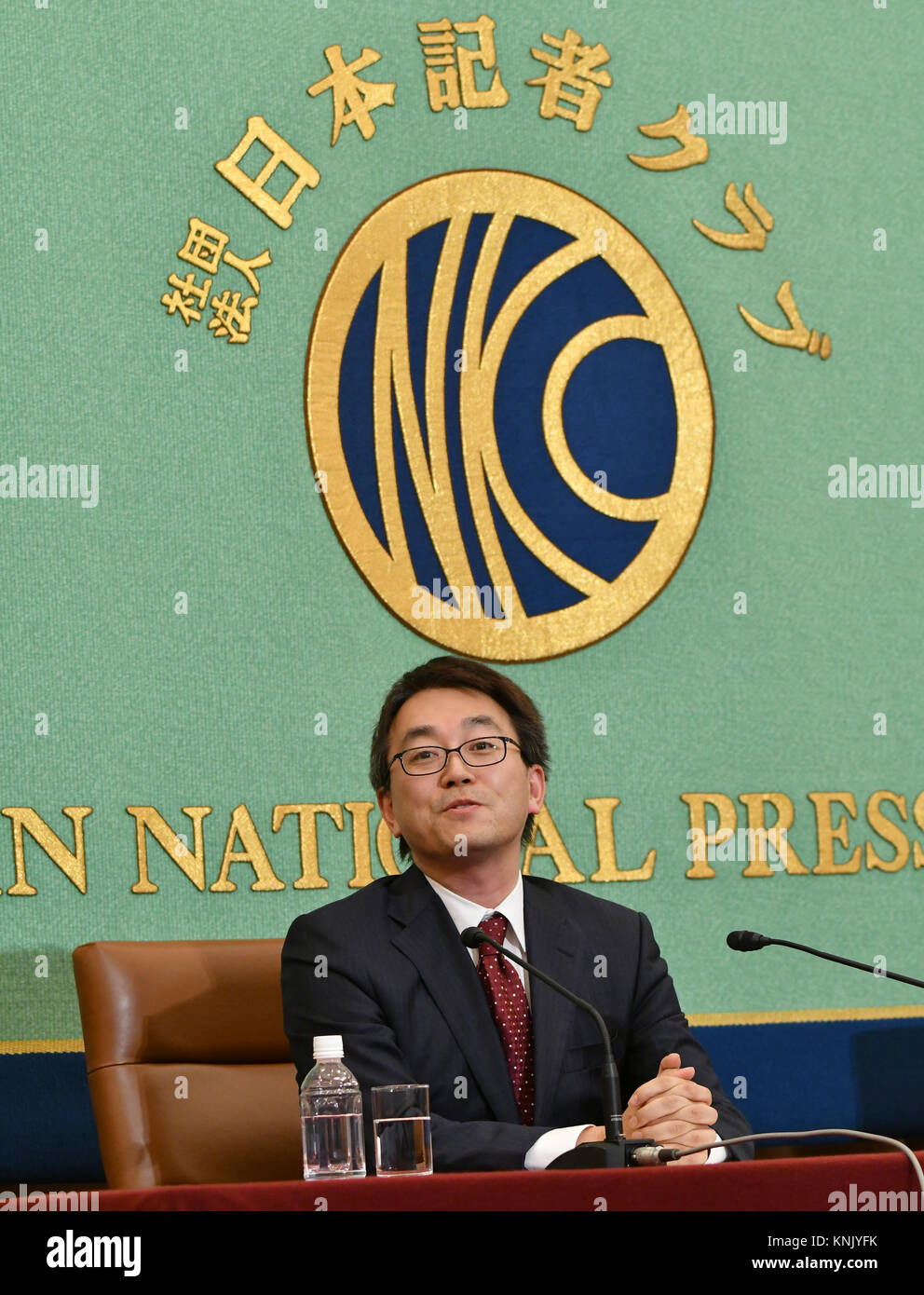 Yoshiharu Stock Photos & Yoshiharu Stock Images - Alamy