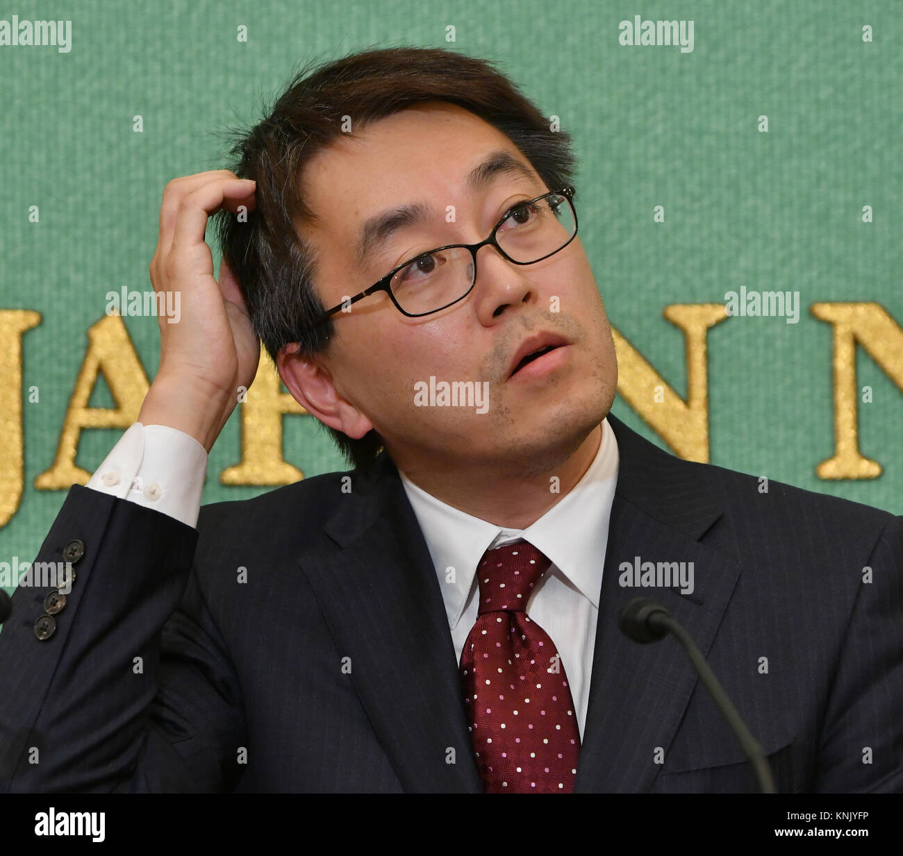 Yoshiharu Stock Photos & Yoshiharu Stock Images - Alamy