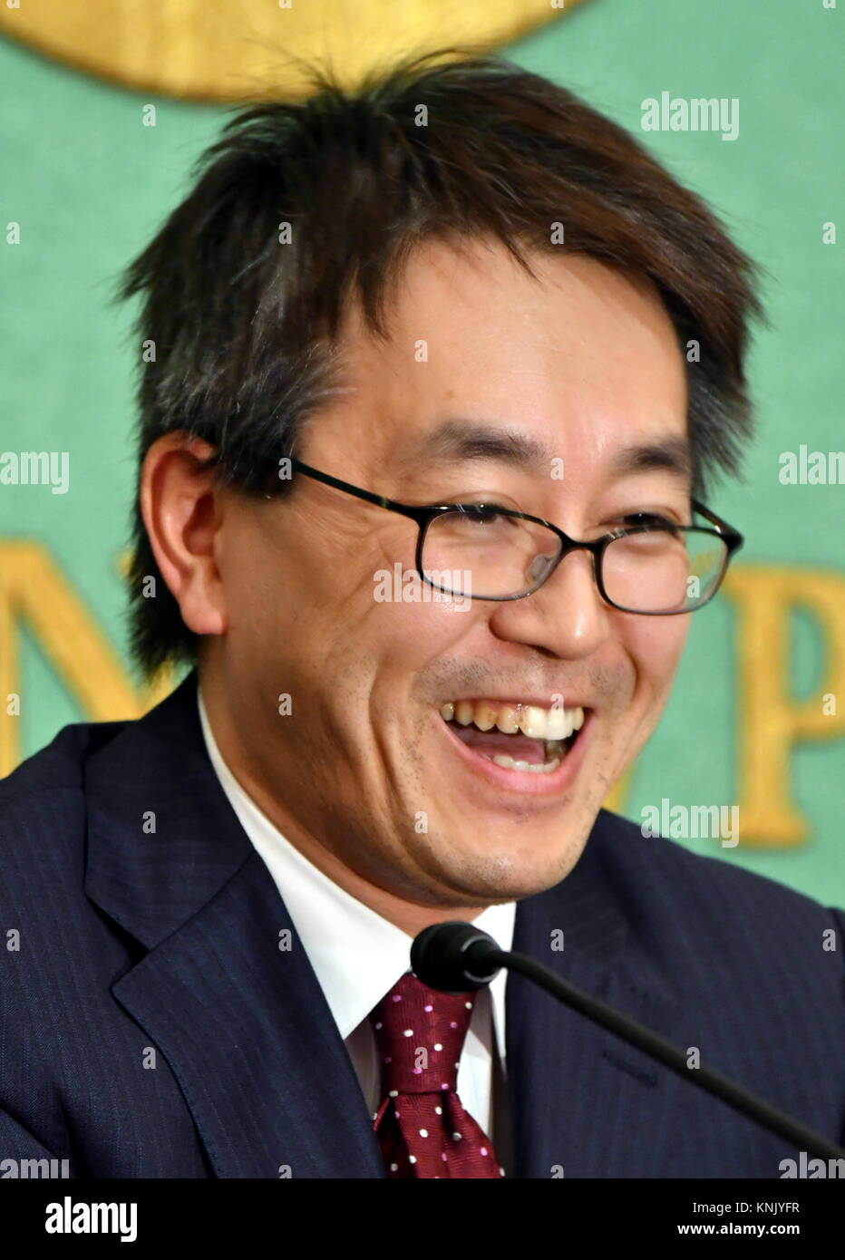 Yoshiharu Stock Photos & Yoshiharu Stock Images - Alamy
