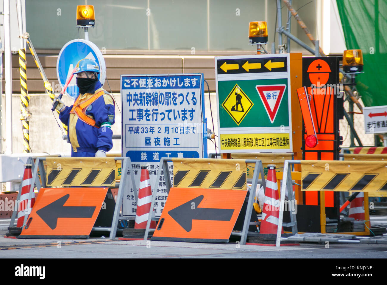 Tokyo, Japan. 13 December, 2017. Construction work continues outside ...