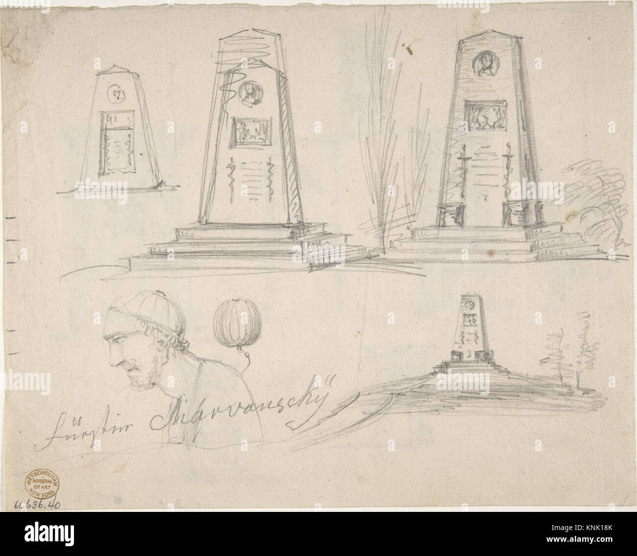 16 Century Monuments High Resolution Stock Photography and Images - Alamy