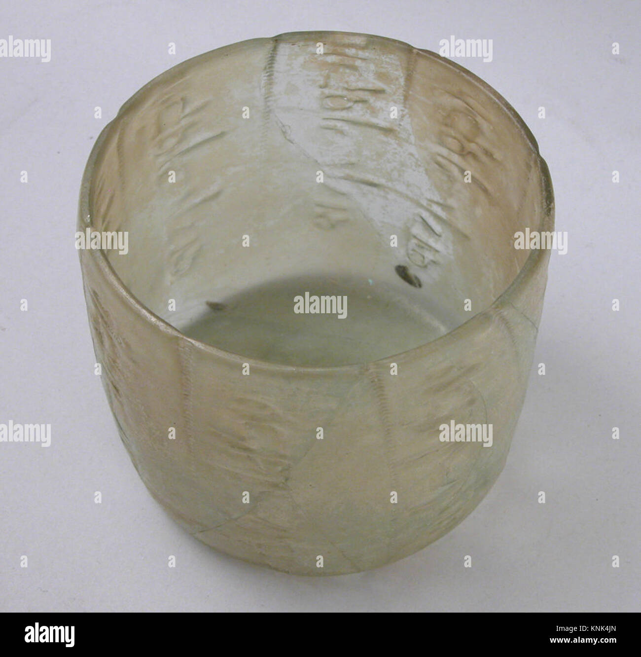 Glass cup from the 9th-10th century, attributed to Egypt, Iraq, or ...