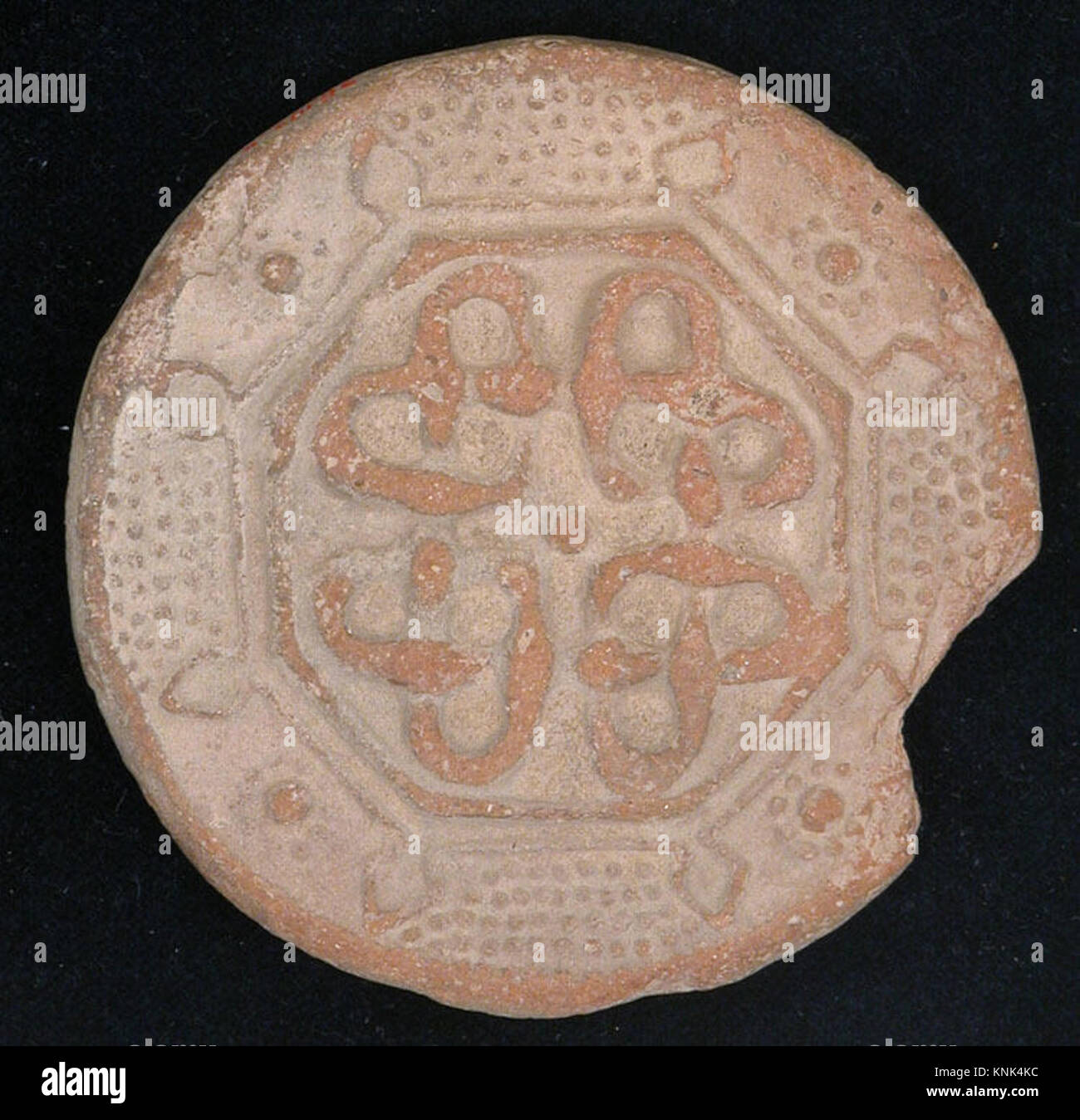 Title: Bath Scraper, Date: 12th–13th century, Geography: Attributed to ...