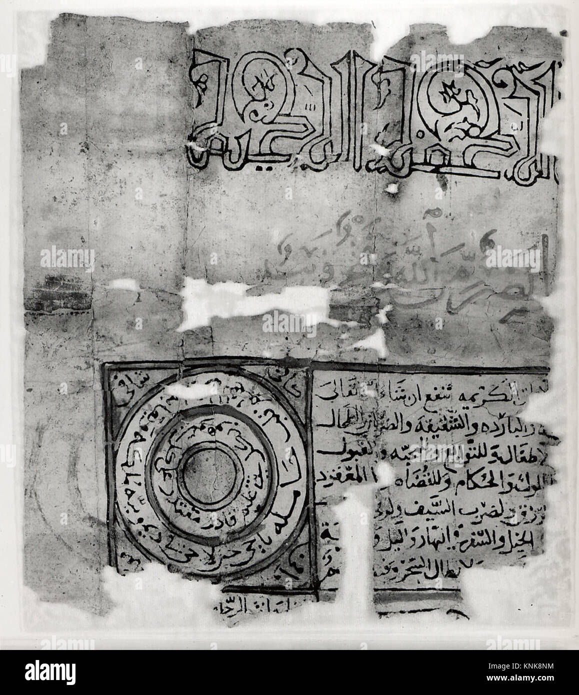 Talismanic scroll hi-res stock photography and images - Alamy