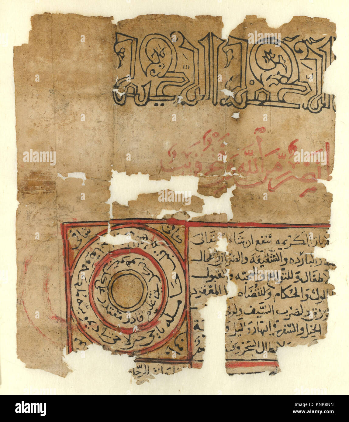 Fragment from a Talismanic Scroll, Mde in Egypt, 11th-12th century ...