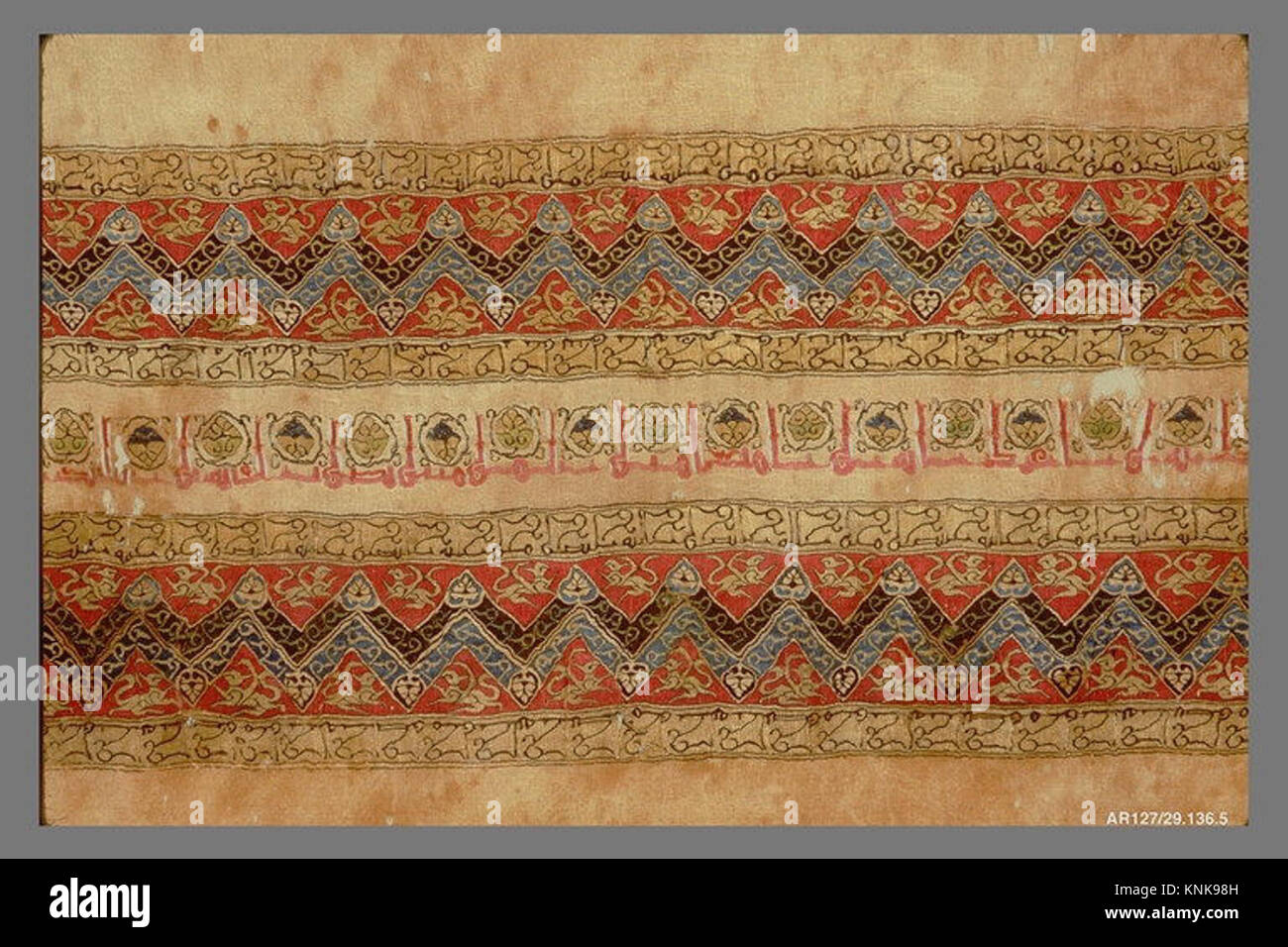 Textile Fragment, 11th century, Attributed to Egypt, Medium: Linen and ...