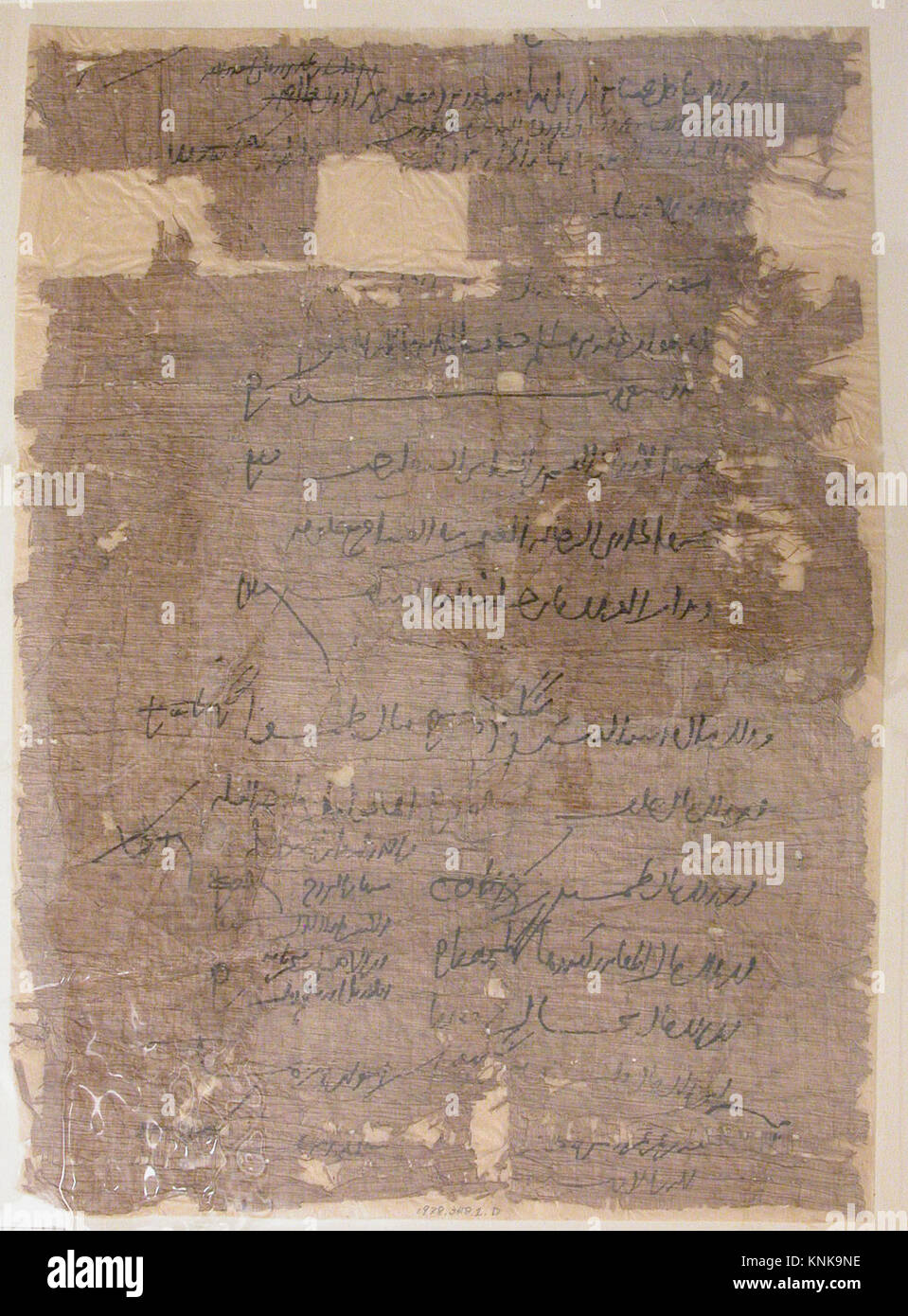 Calligraphic Papyrus Fragments, dated 288 AH/901 CE, Attributed to ...