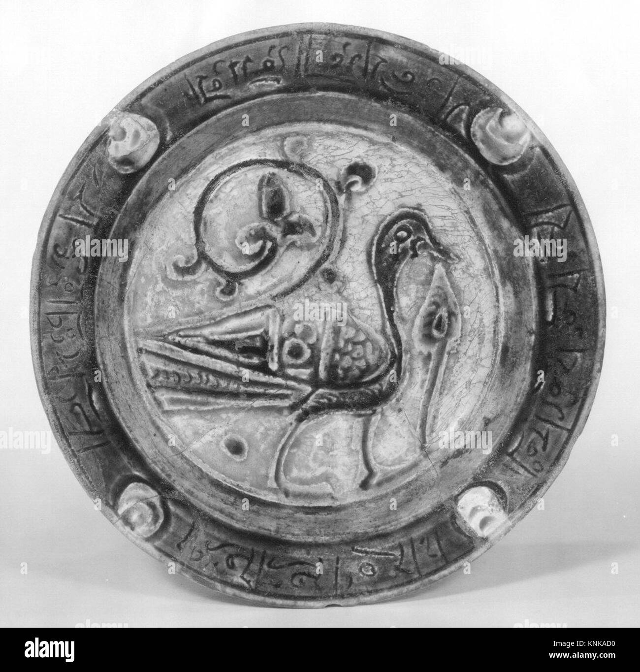 Pottery Dish, 12th century, Made in Syria, Medium: Stonepaste; carved ...