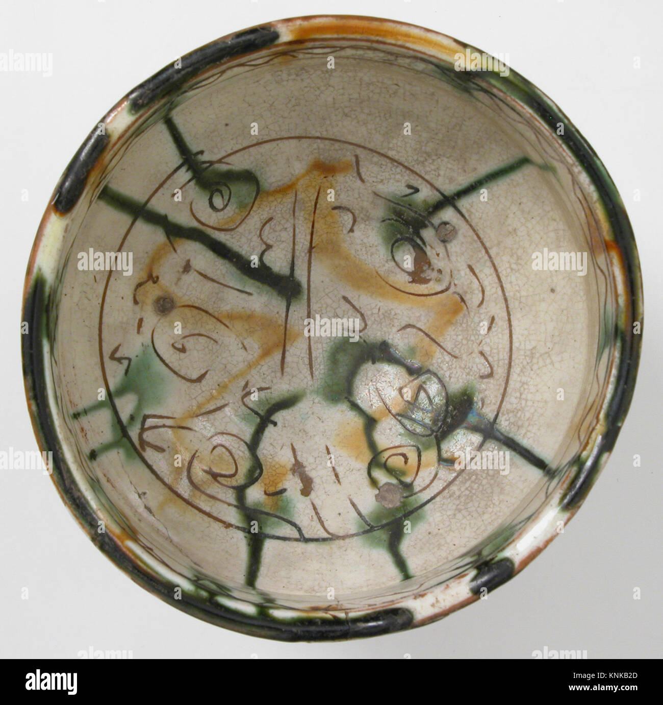 Pottery Footed cup with palmettes, late 14 century, Made in Cyprus ...