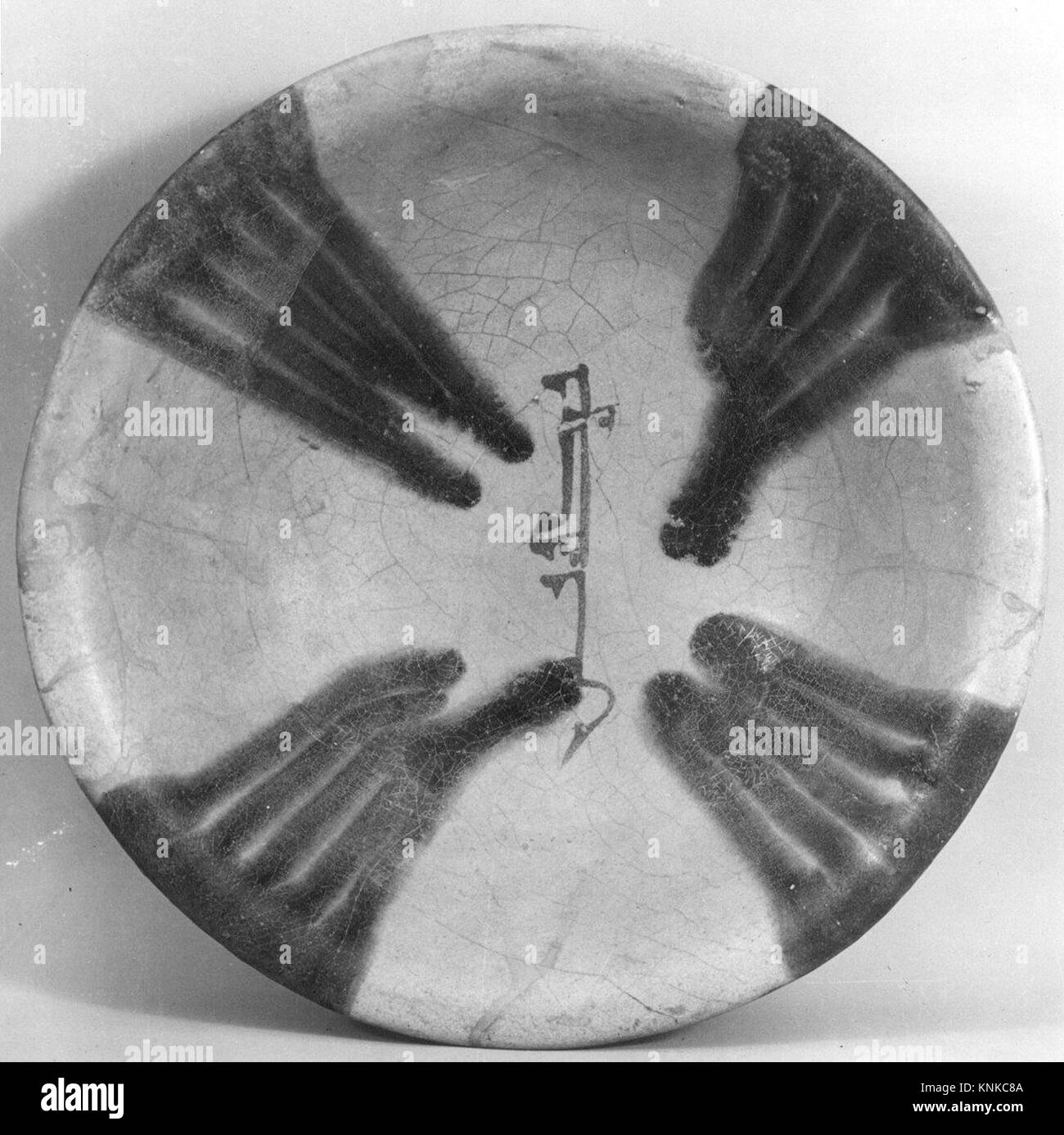 Pottery Bowl with Green Splashes, 9th century, Made in Iraq, probably ...