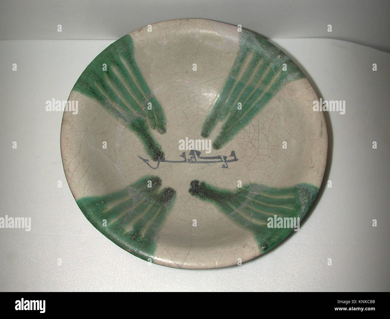 Pottery Bowl with Green Splashes, 9th century, Made in Iraq, probably ...
