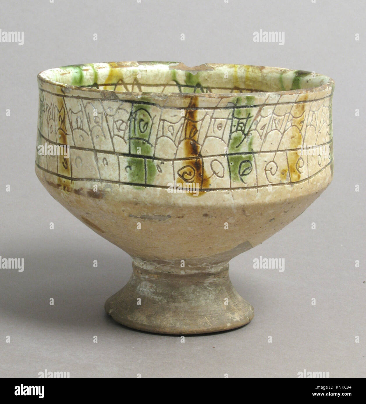 Footed Cup with Falconer, 15th century, Made in Cyprus, Byzantine ...