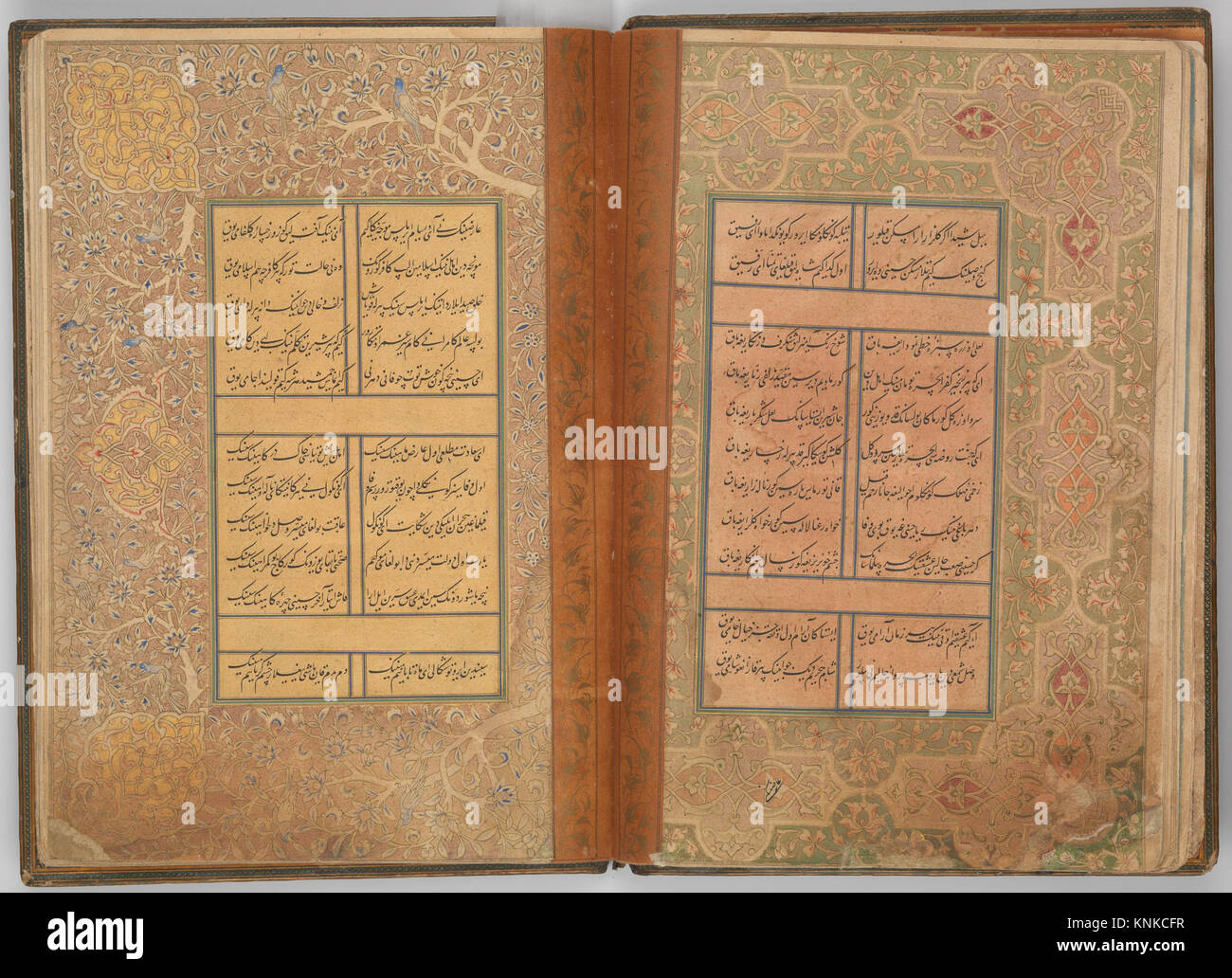 A 1500 CE Divan of Sultan Husayn Baiqara by Sultan 'Ali al-Mashhadi ...
