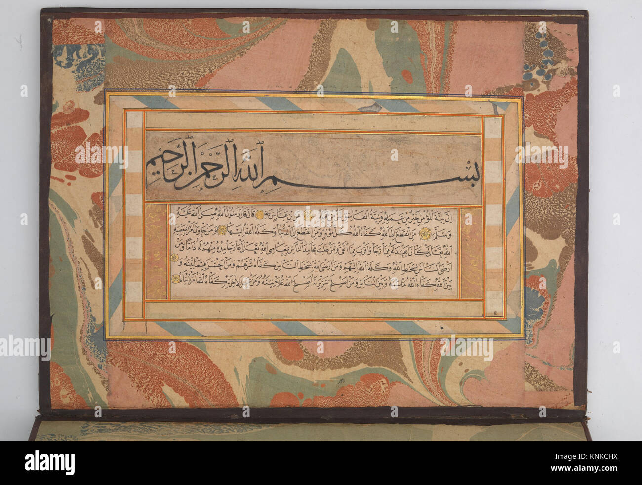 Title: Album of Calligraphies Including Poetry and Prophetic Traditions ...