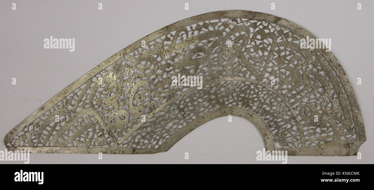 This 17th-century Iranian fragment of a standard ('Alam) is made of ...
