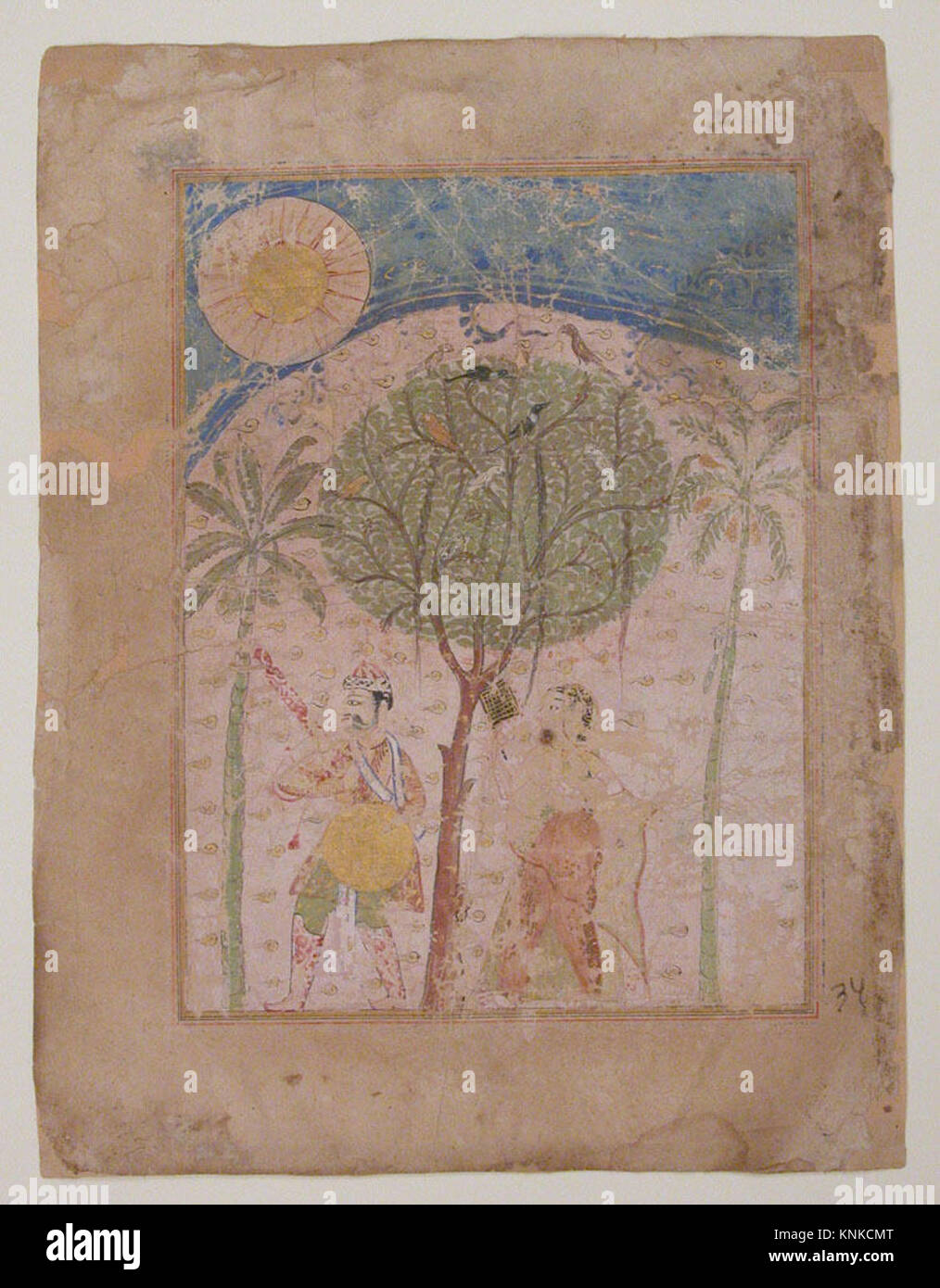 Chandayana hi-res stock photography and images - Alamy