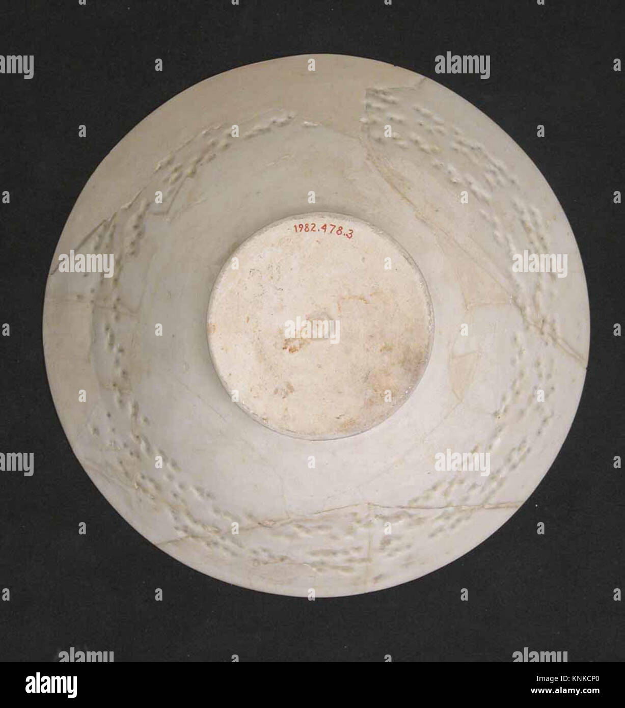 Bowl, 12th century, Attributed to Iran, Medium: Composite body, incised ...