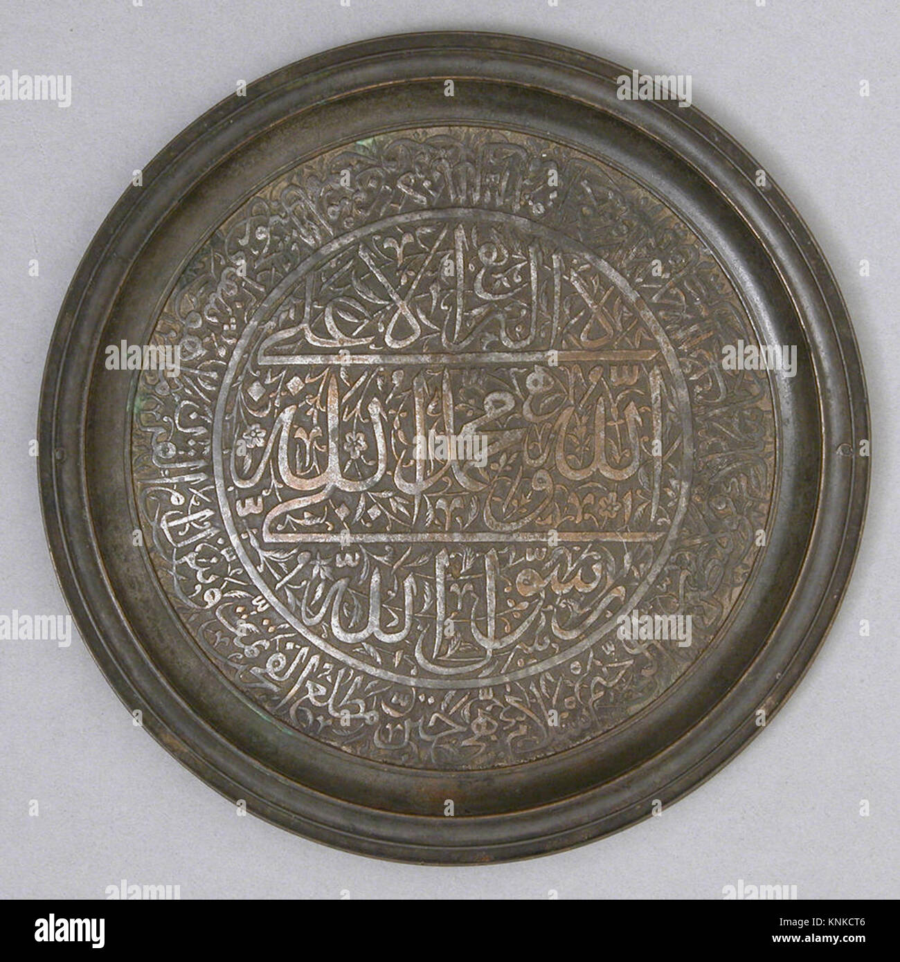 227a High Resolution Stock Photography and Images - Alamy