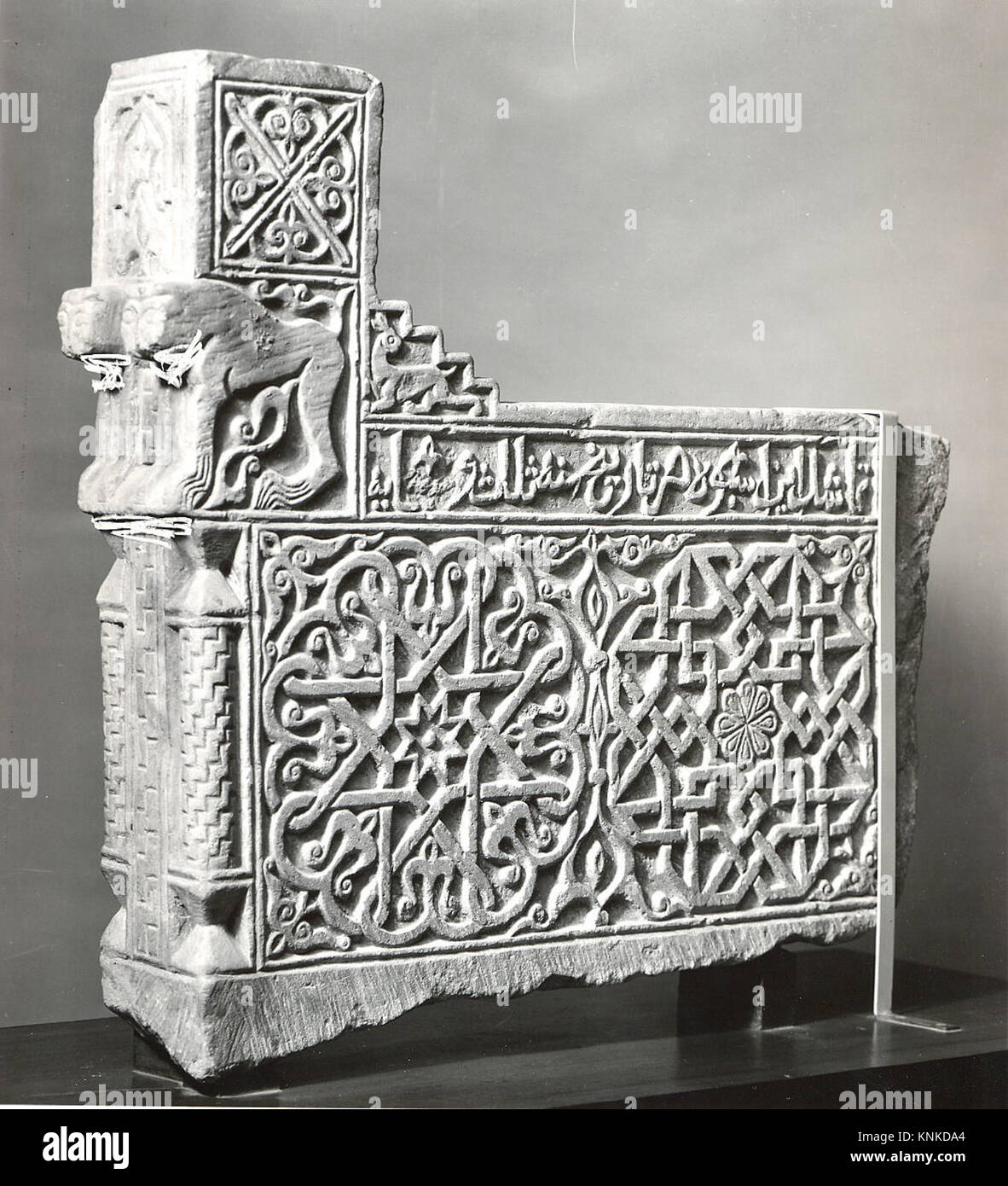 End of Balustrade, 703 AH/1303-4 CE, Attributed to Iran, Medium ...