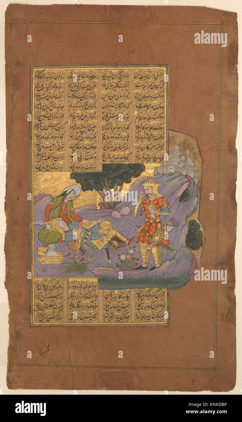 "Death of Farud", Folio from a Shahnama (Book of Kings) of Firdausi ...