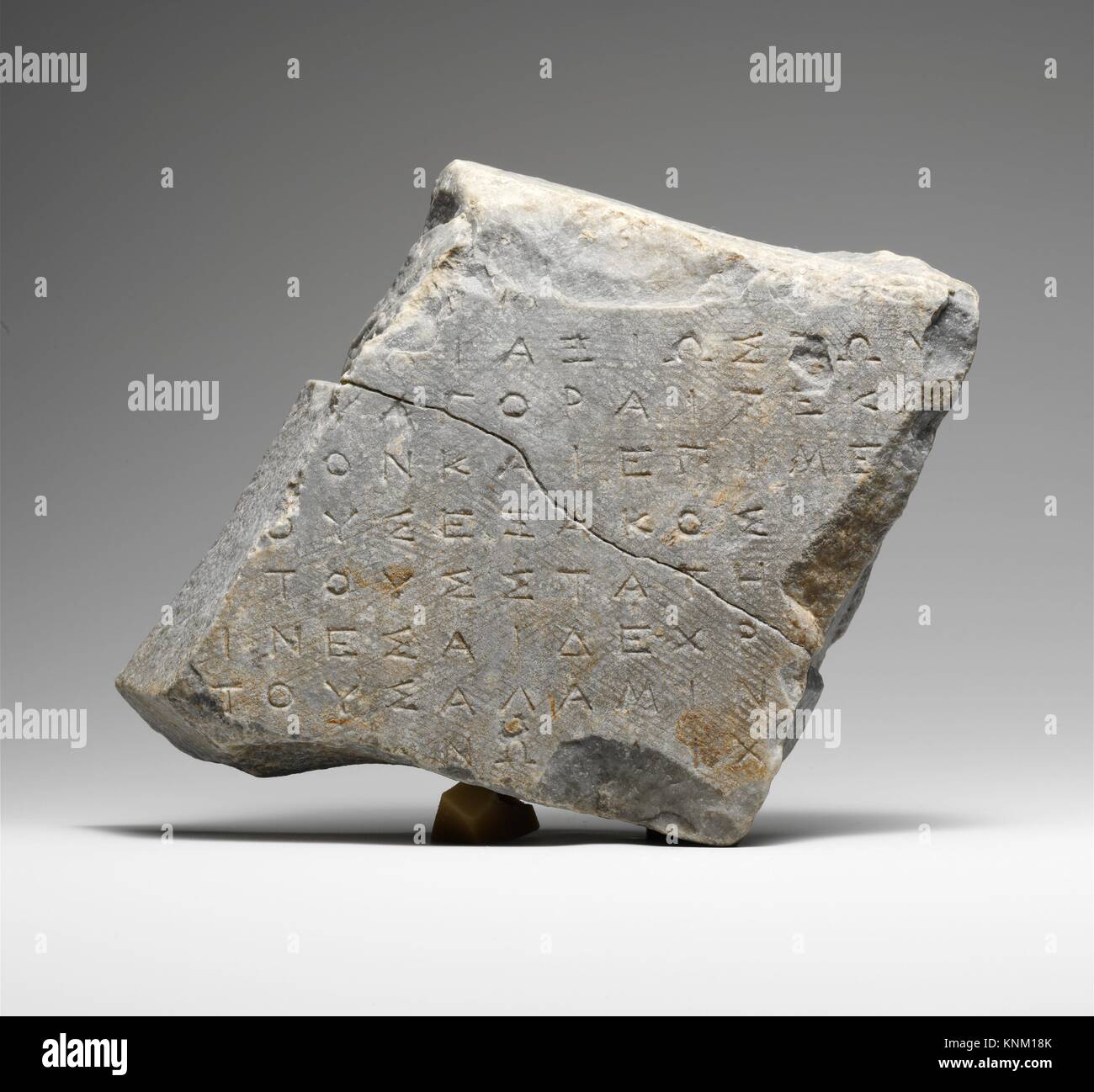 Marble inscription hi-res stock photography and images - Alamy